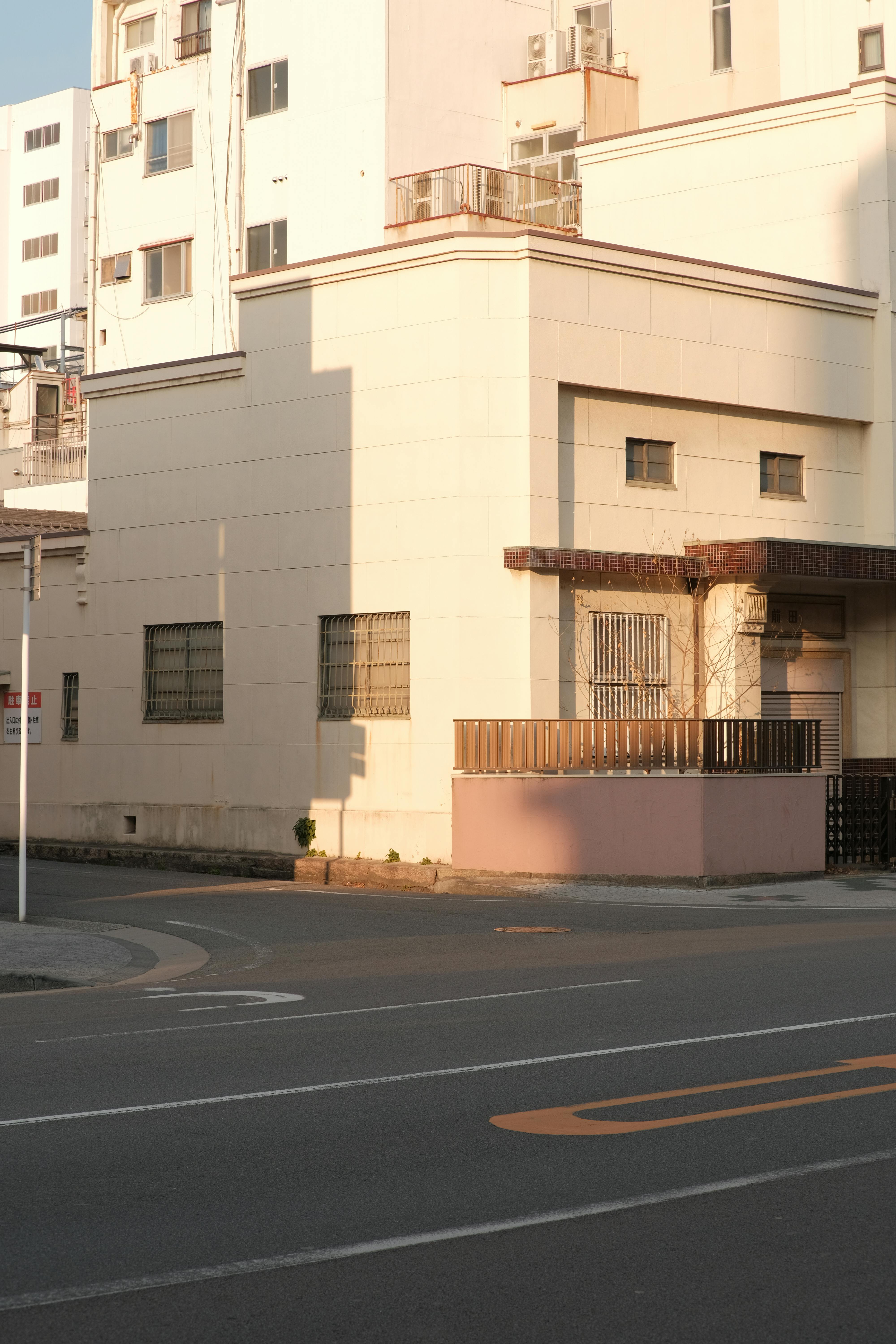 A White Building by the Street · Free Stock Photo