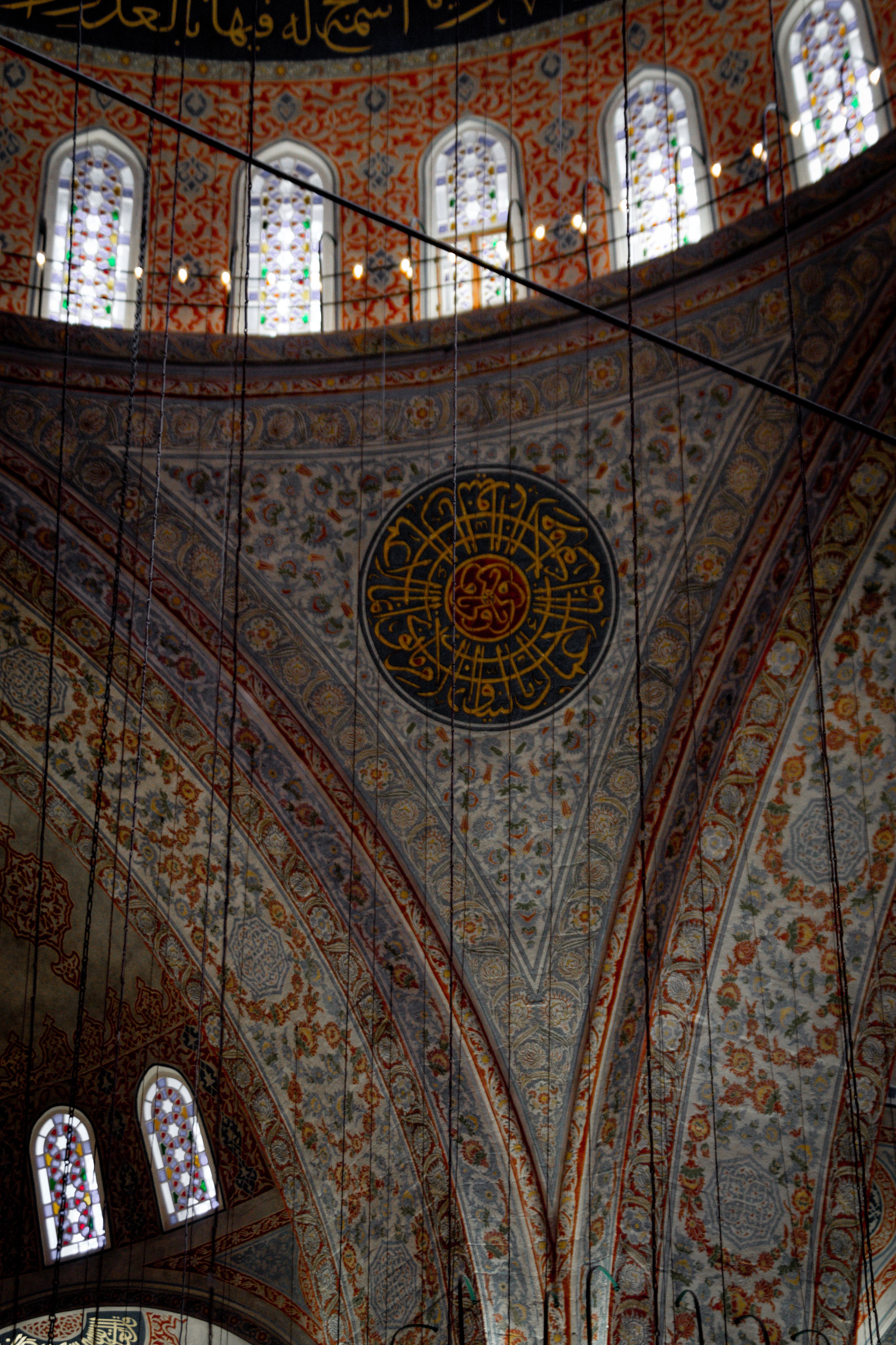 Decorative Patterns in Mosque · Free Stock Photo