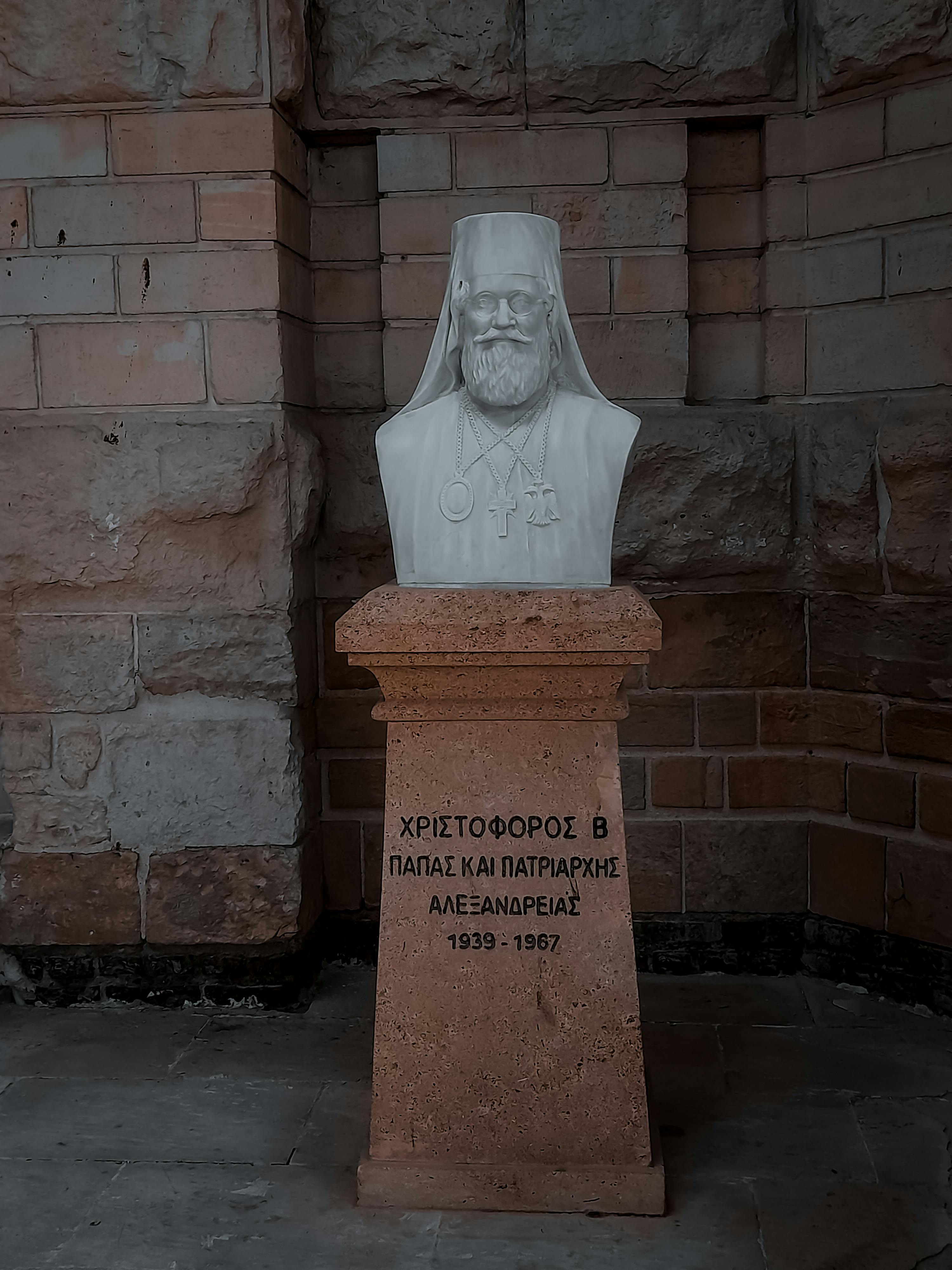 Asma Gamal - Photography