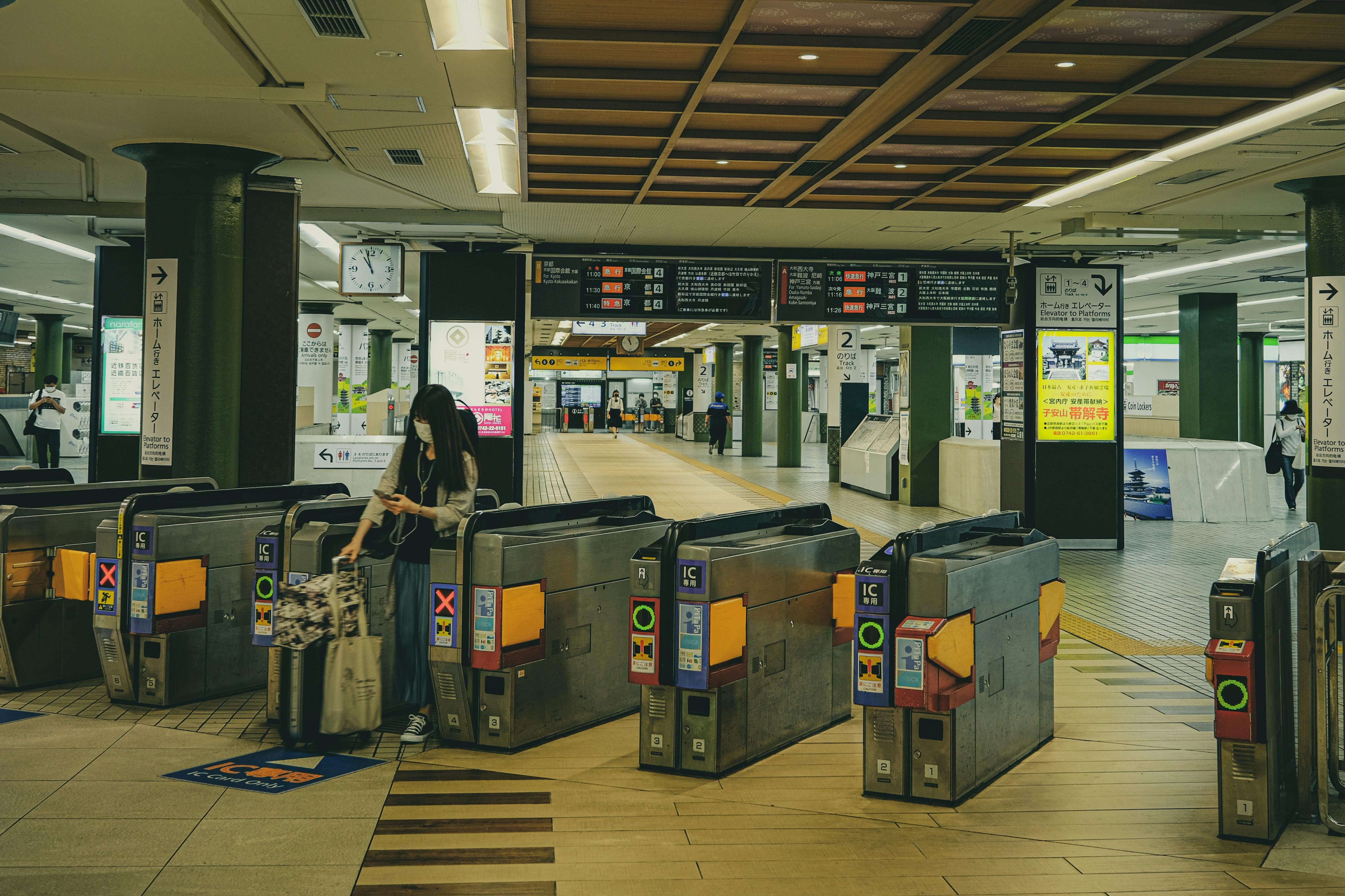 Gates at Nara Railway Station in Japan · Free Stock Photo