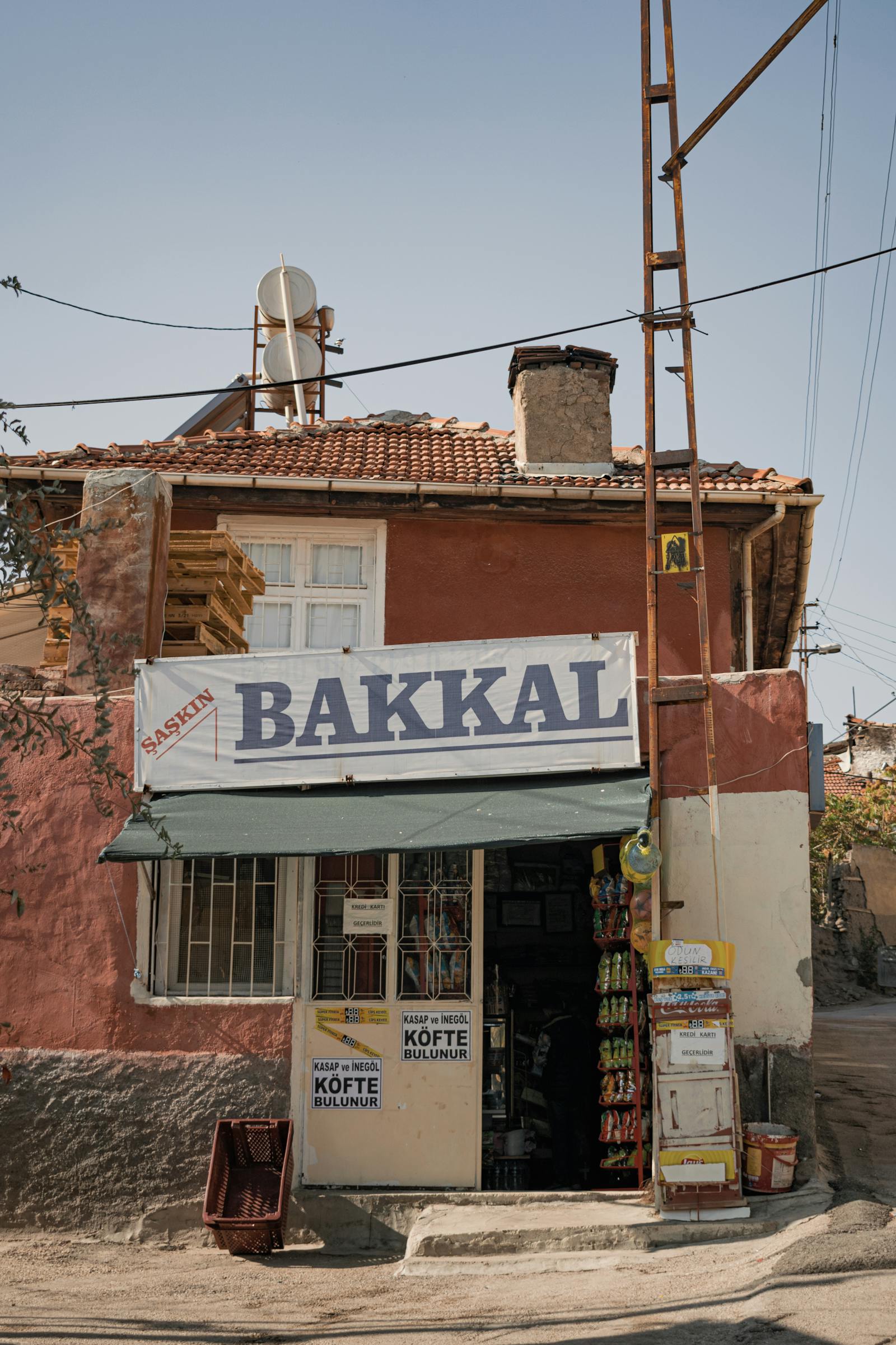 General Store Photos, Download The BEST Free General Store Stock Photos ...