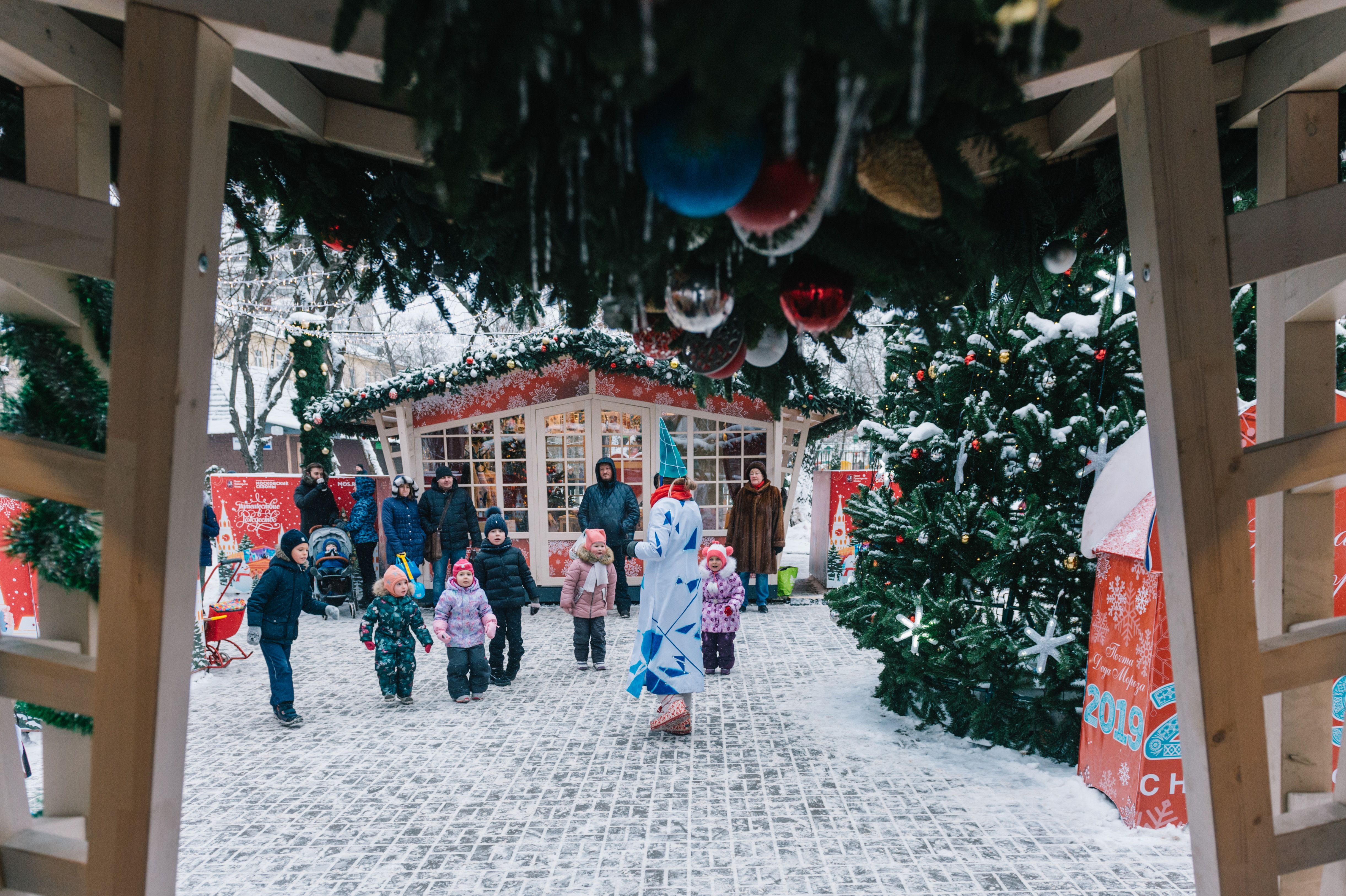 People In The Village Covered With Snow · Free Stock Photo
