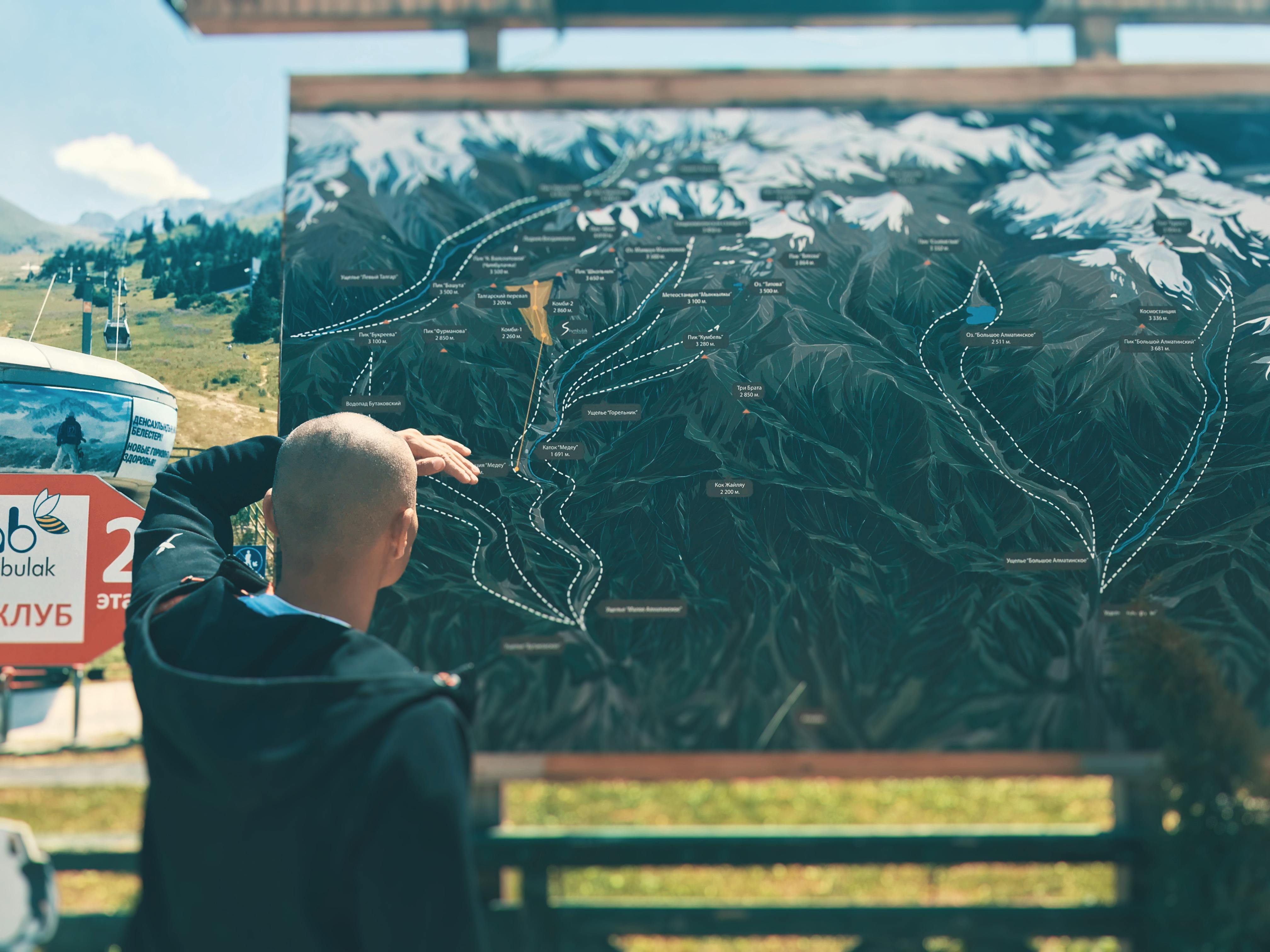 Grigoriy Bunkov - Fotografía