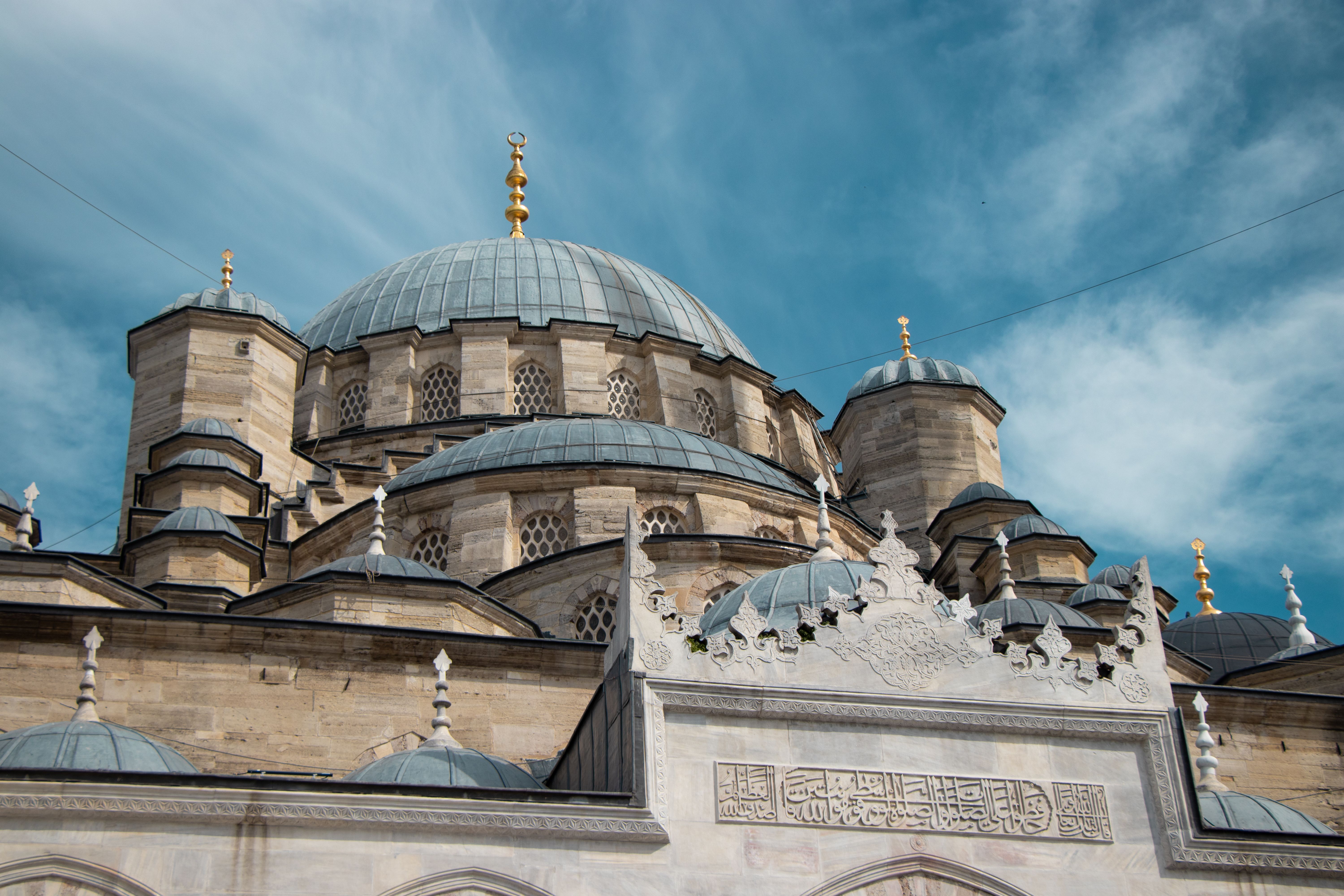 New Mosque in Turkey · Free Stock Photo