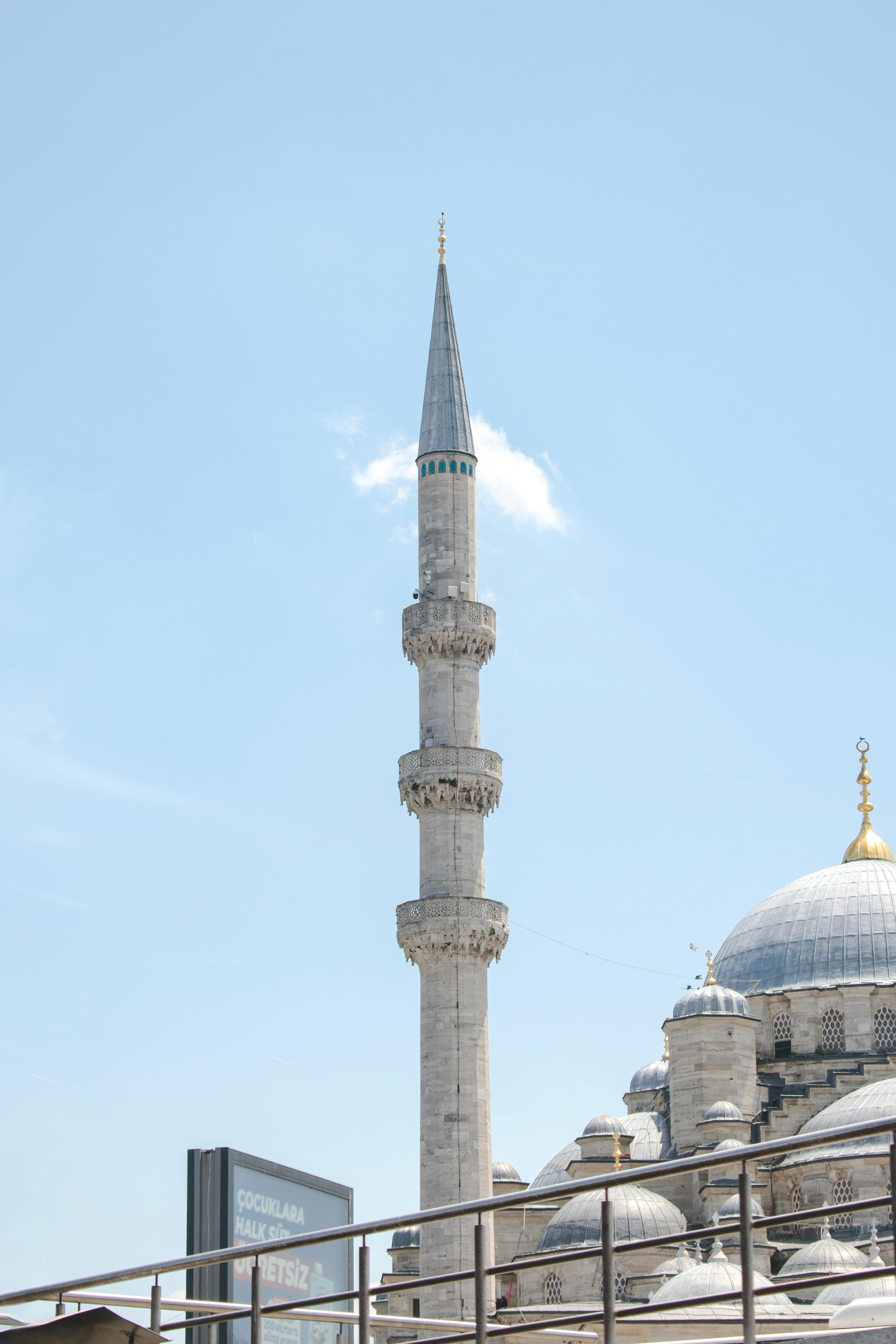 Free stock photo of arches, islamic architecture, jalalpur jattan ...