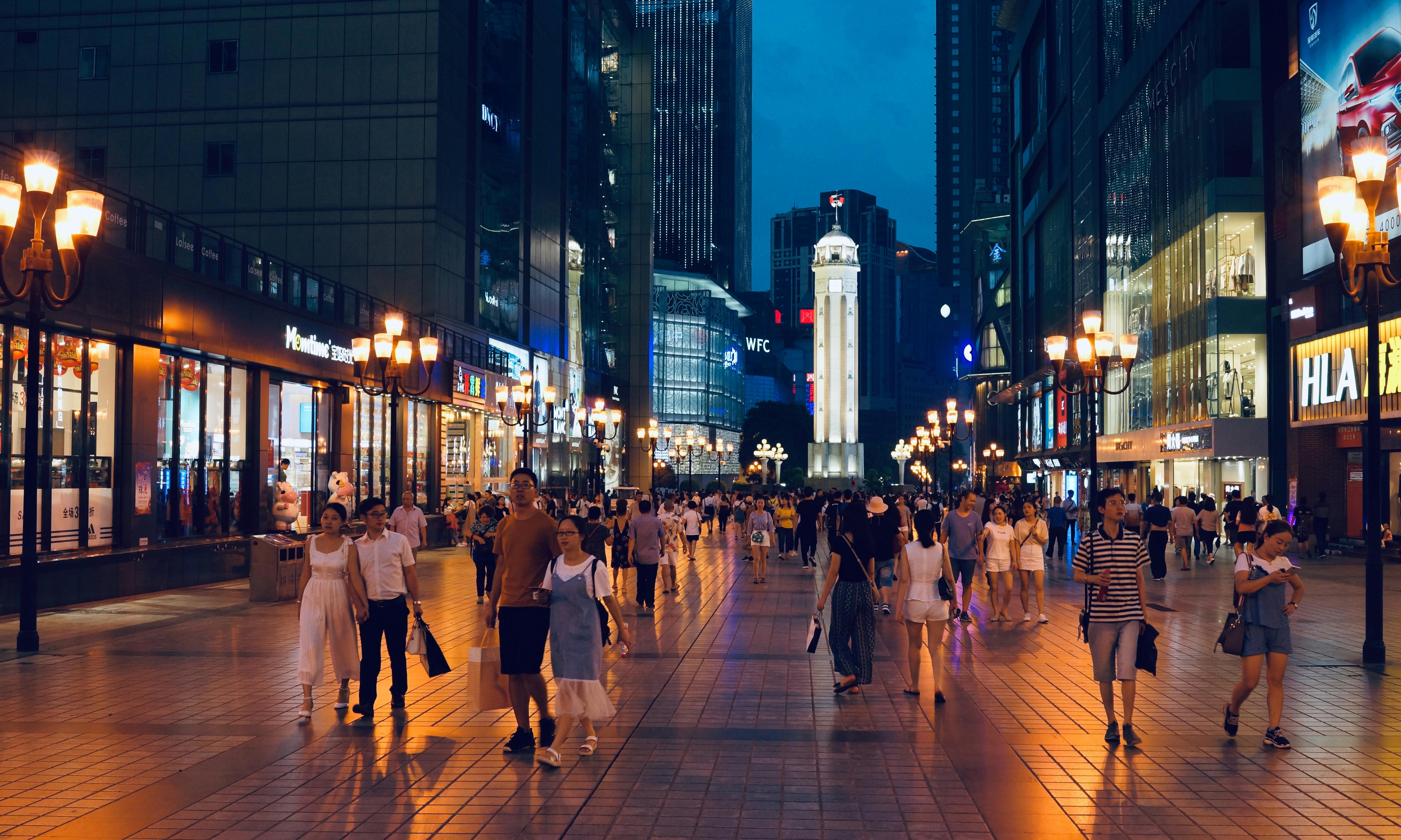 Illuminated Street and Jiefangbei Monument in Chongqing, China · Free ...