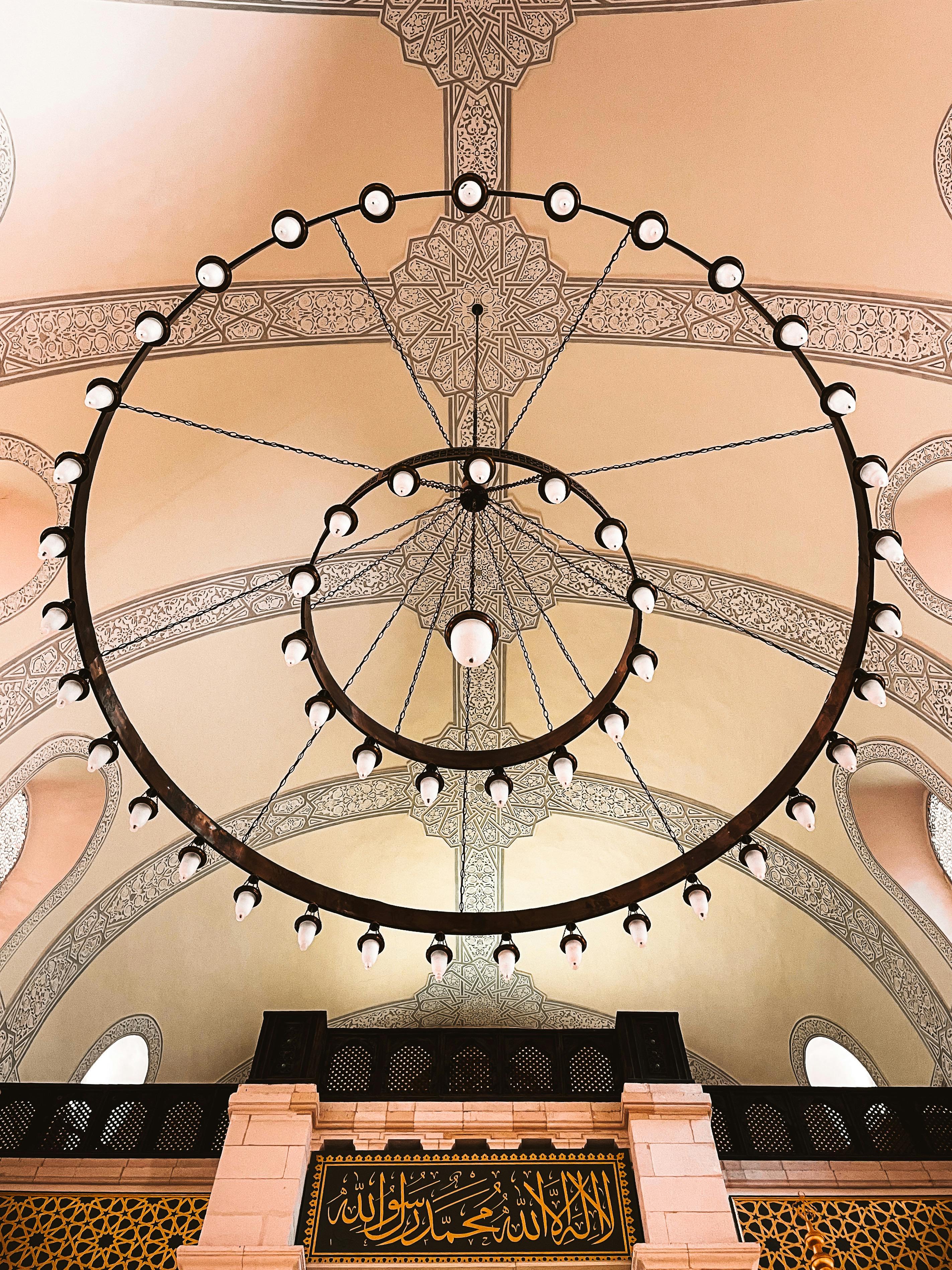 A Chandelier in a Mosque · Free Stock Photo