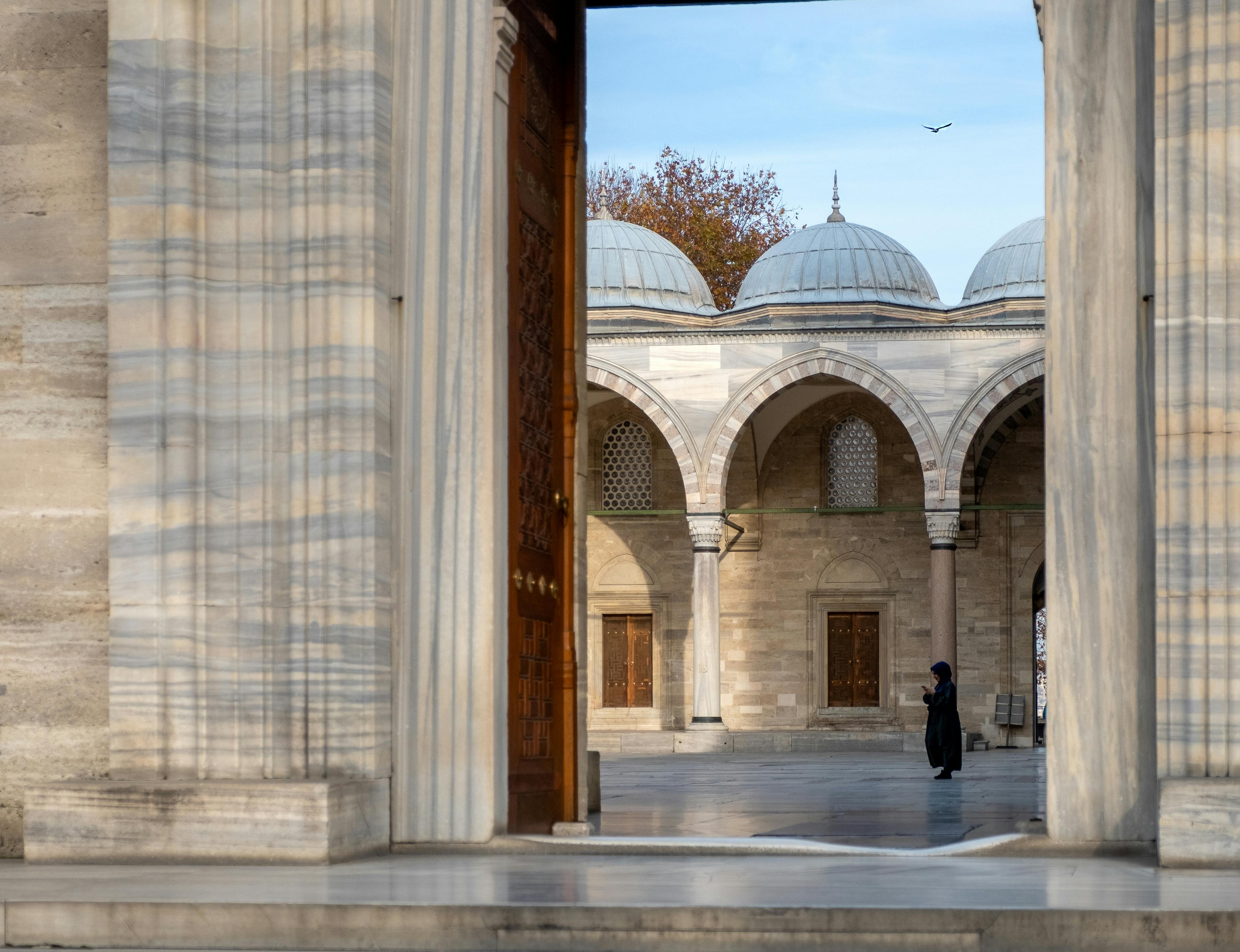 Islamic Court Photos, Download The BEST Free Islamic Court Stock Photos ...