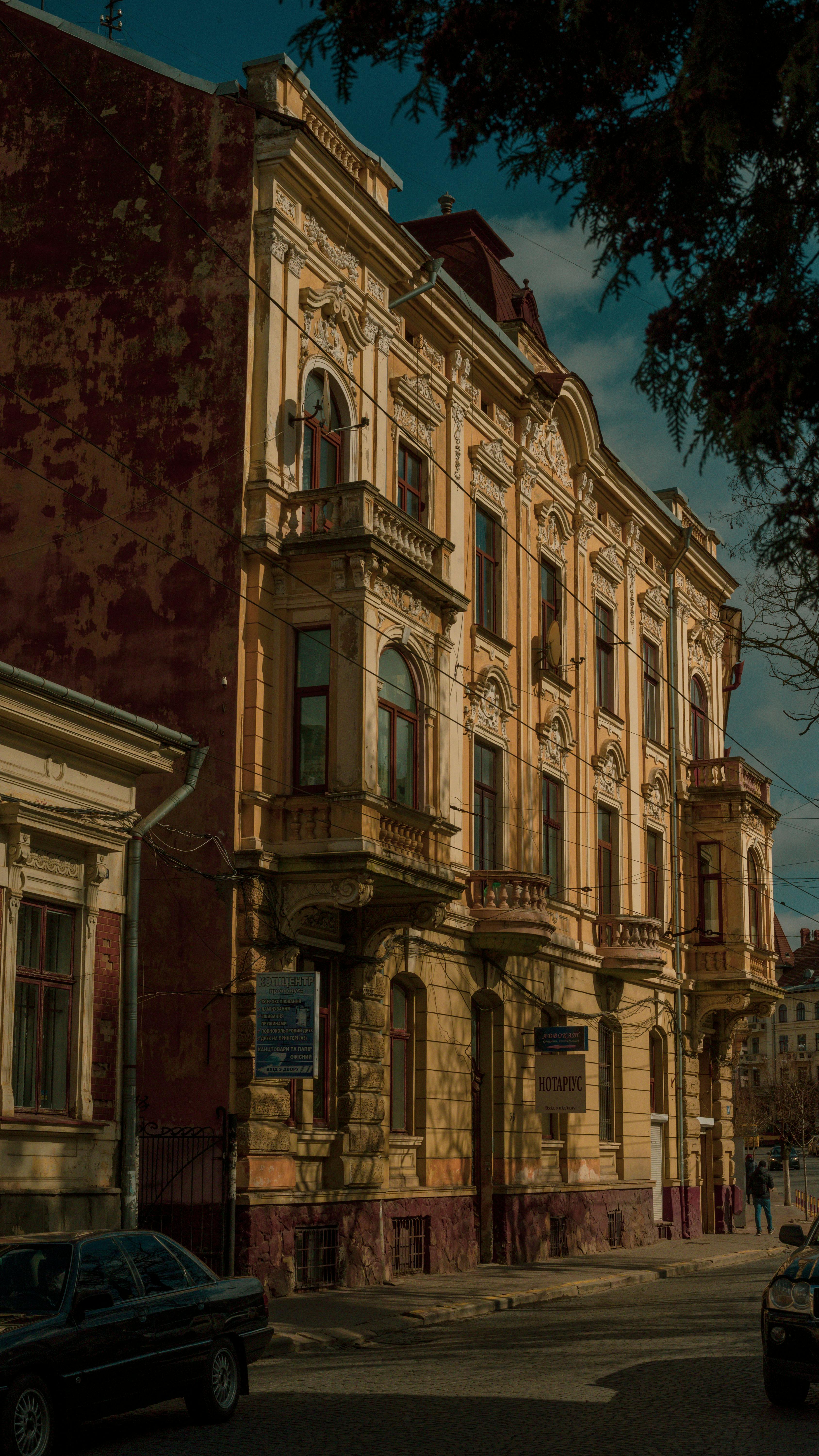 Facade of a Traditional City Building · Free Stock Photo