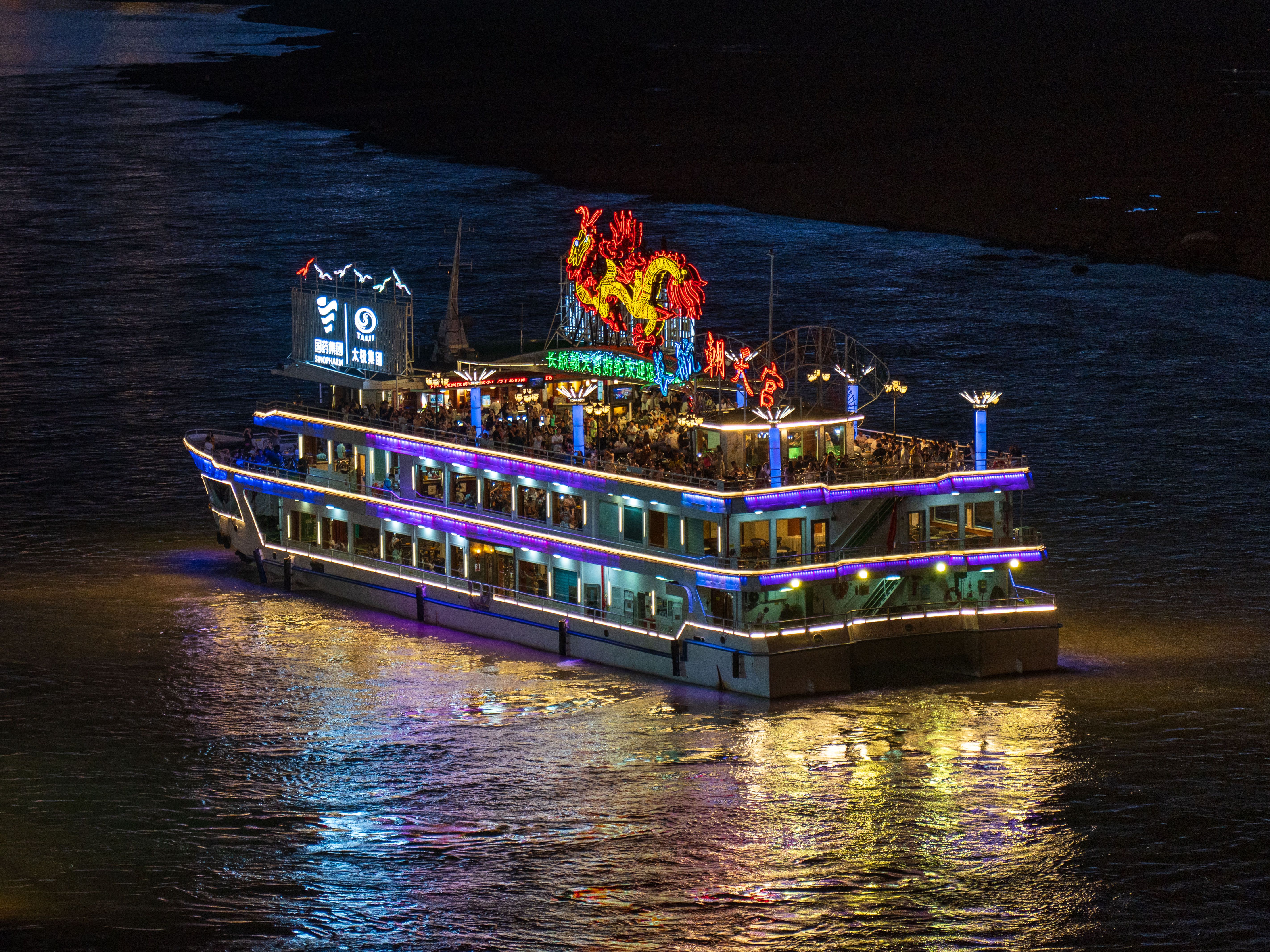Cruise Ship Entertainment Photos, Download The BEST Free Cruise Ship ...