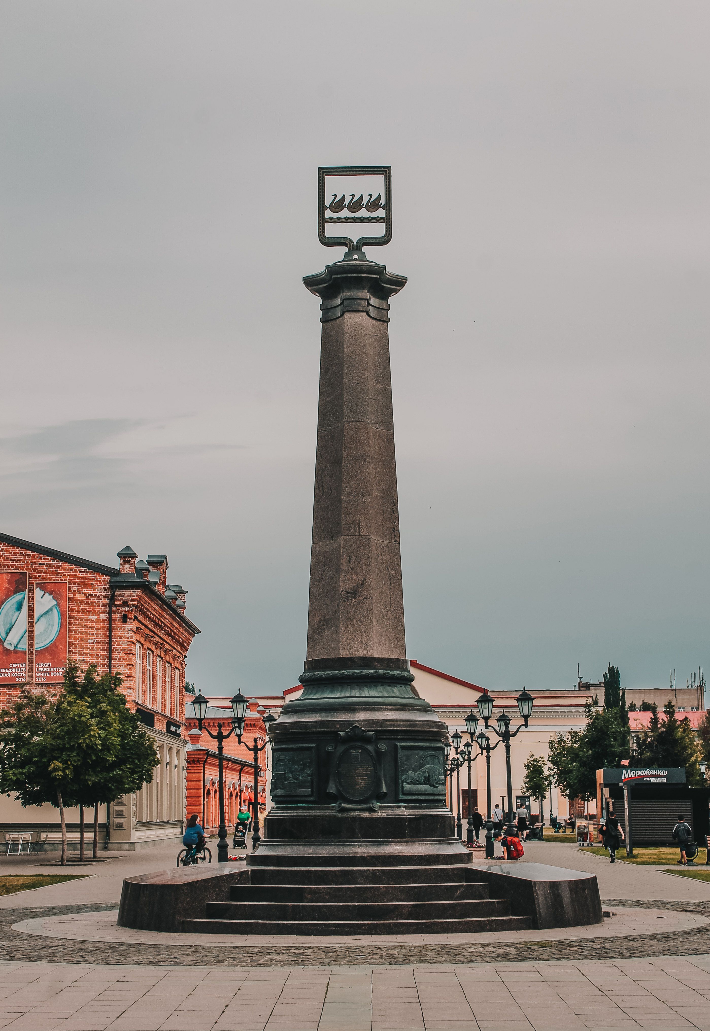 Monument in the Town Square of St Petersburg · Free Stock Photo