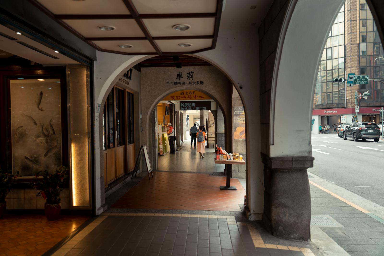 Arcade Sidewalk Photos, Download The BEST Free Arcade Sidewalk Stock ...