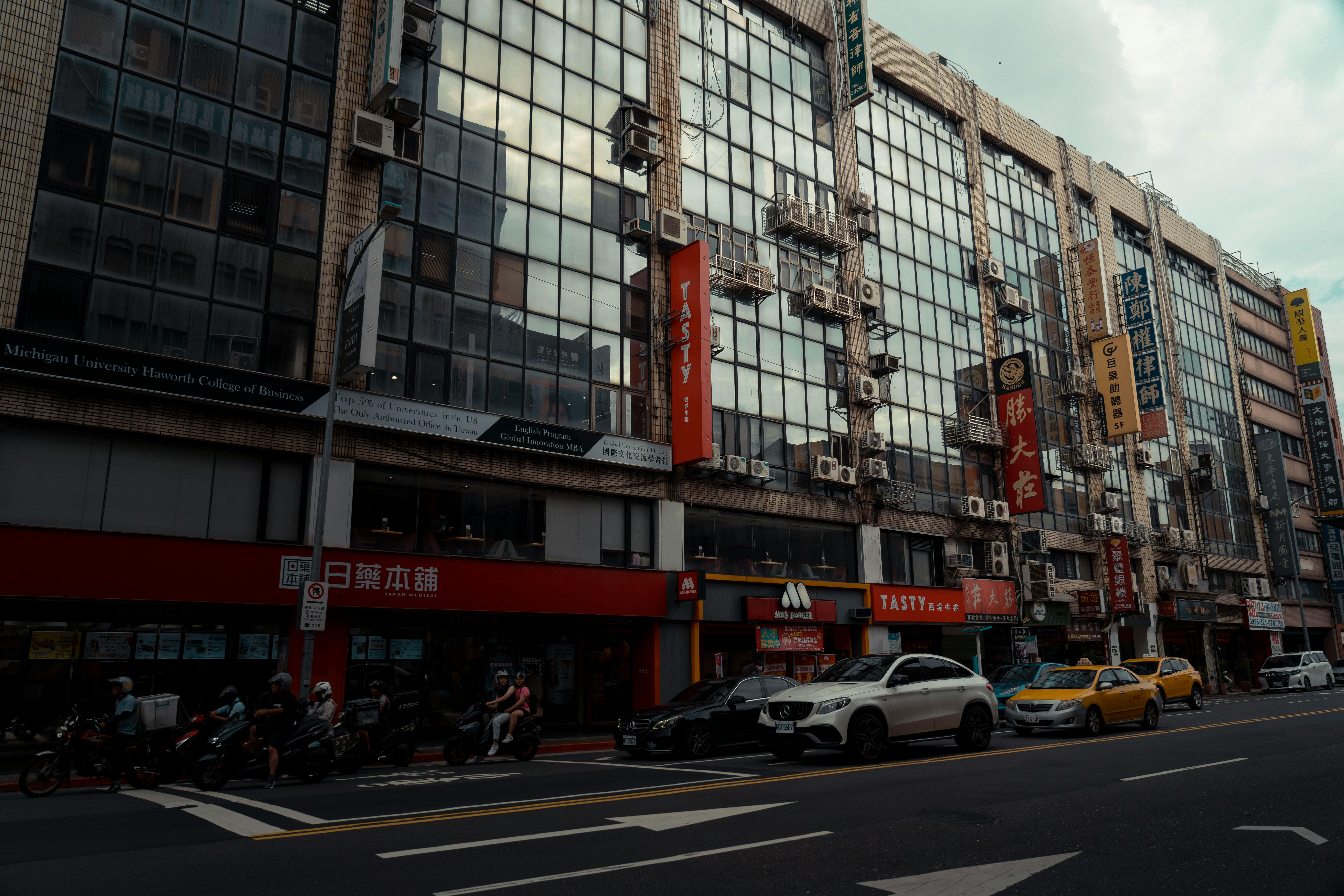 Facade of a Modern Building by the Street in Taipei, Taiwan · Free ...