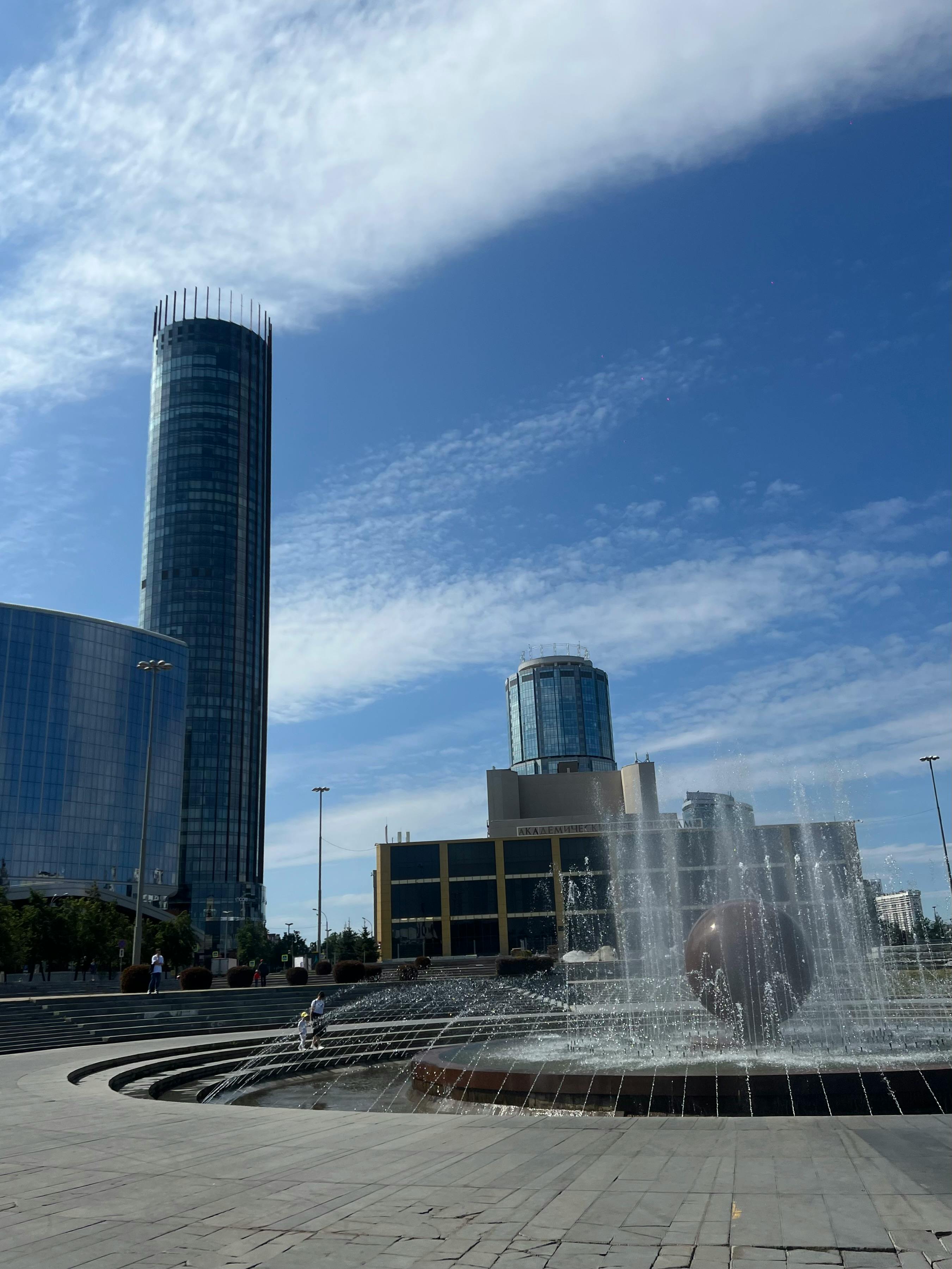 Ablution Fountain Photos, Download The BEST Free Ablution Fountain ...