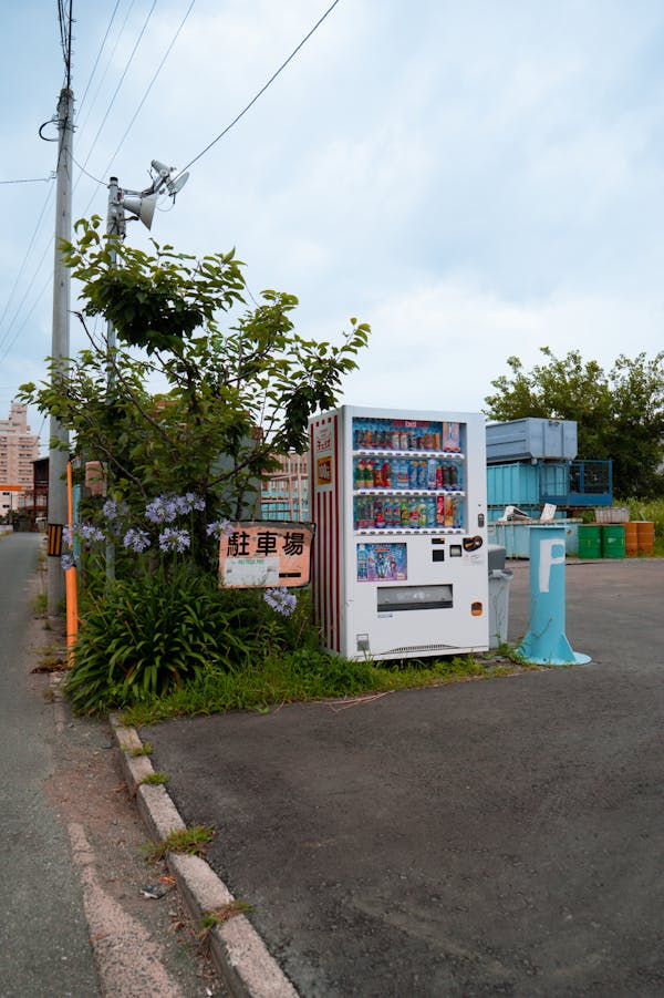 Vending Machine Photos, Download The BEST Free Vending Machine Stock ...