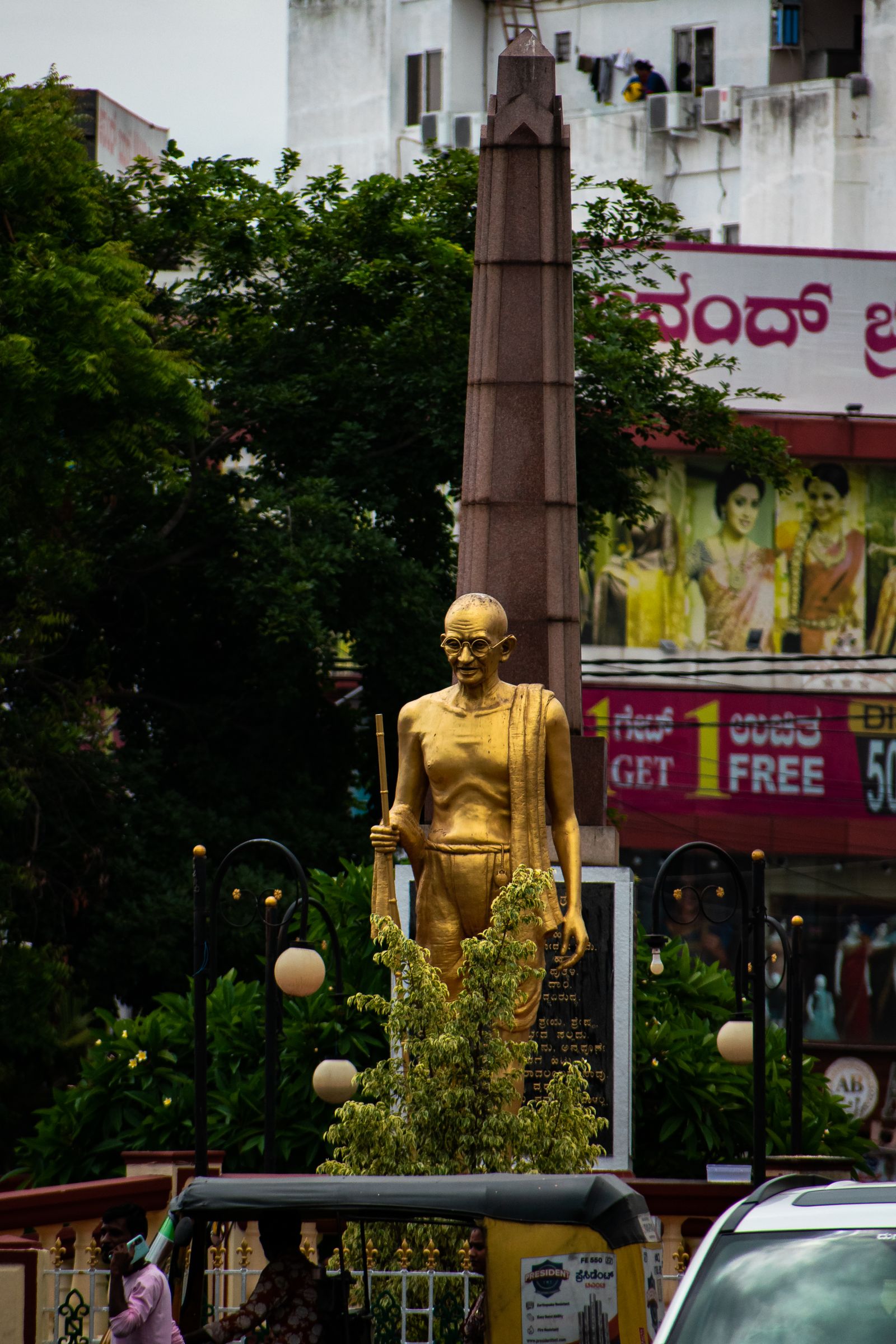 Mahatma Gandhi Chasma Photos, Download The BEST Free Mahatma Gandhi ...