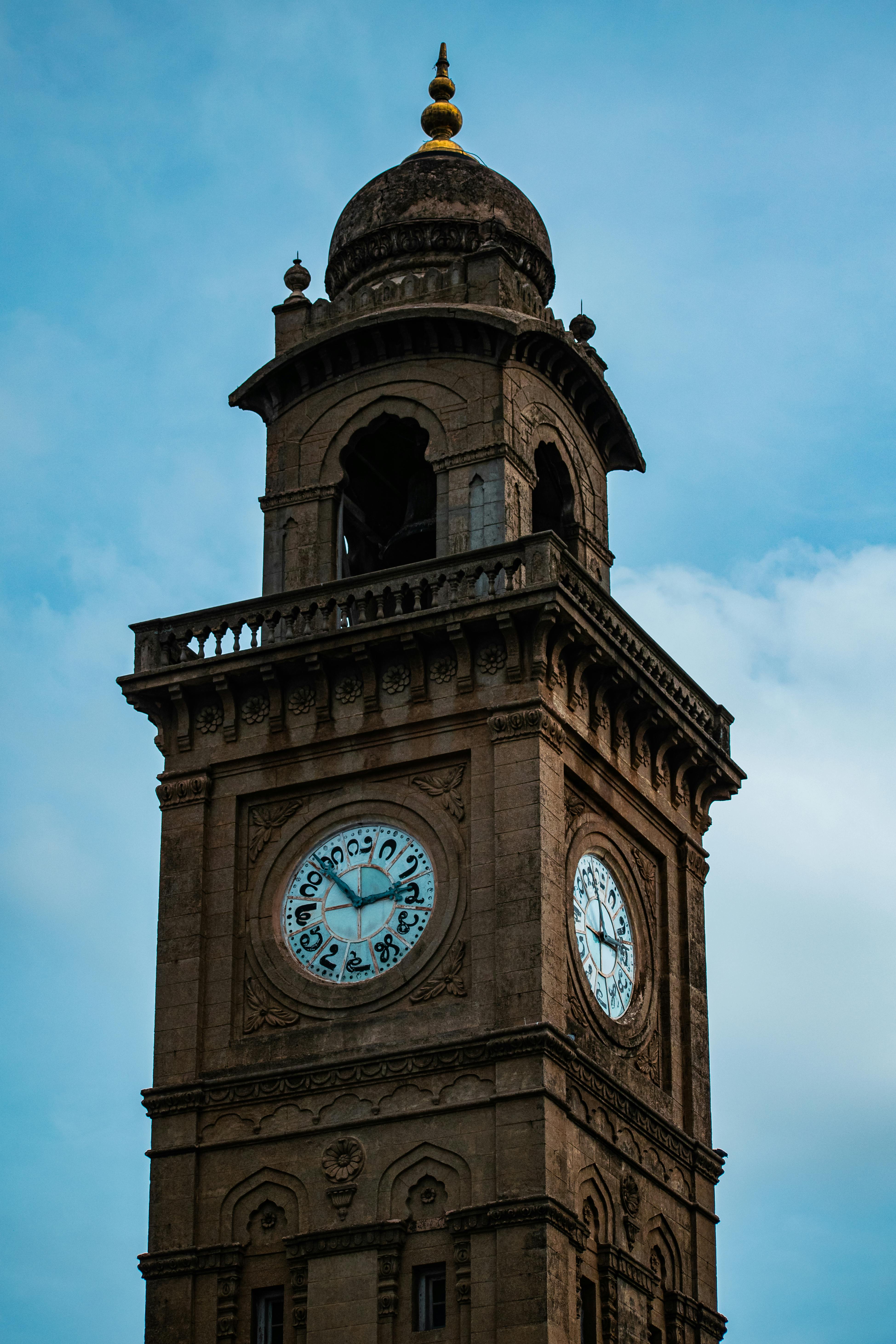 Silver Jubilee Clock Tower in India · Free Stock Photo
