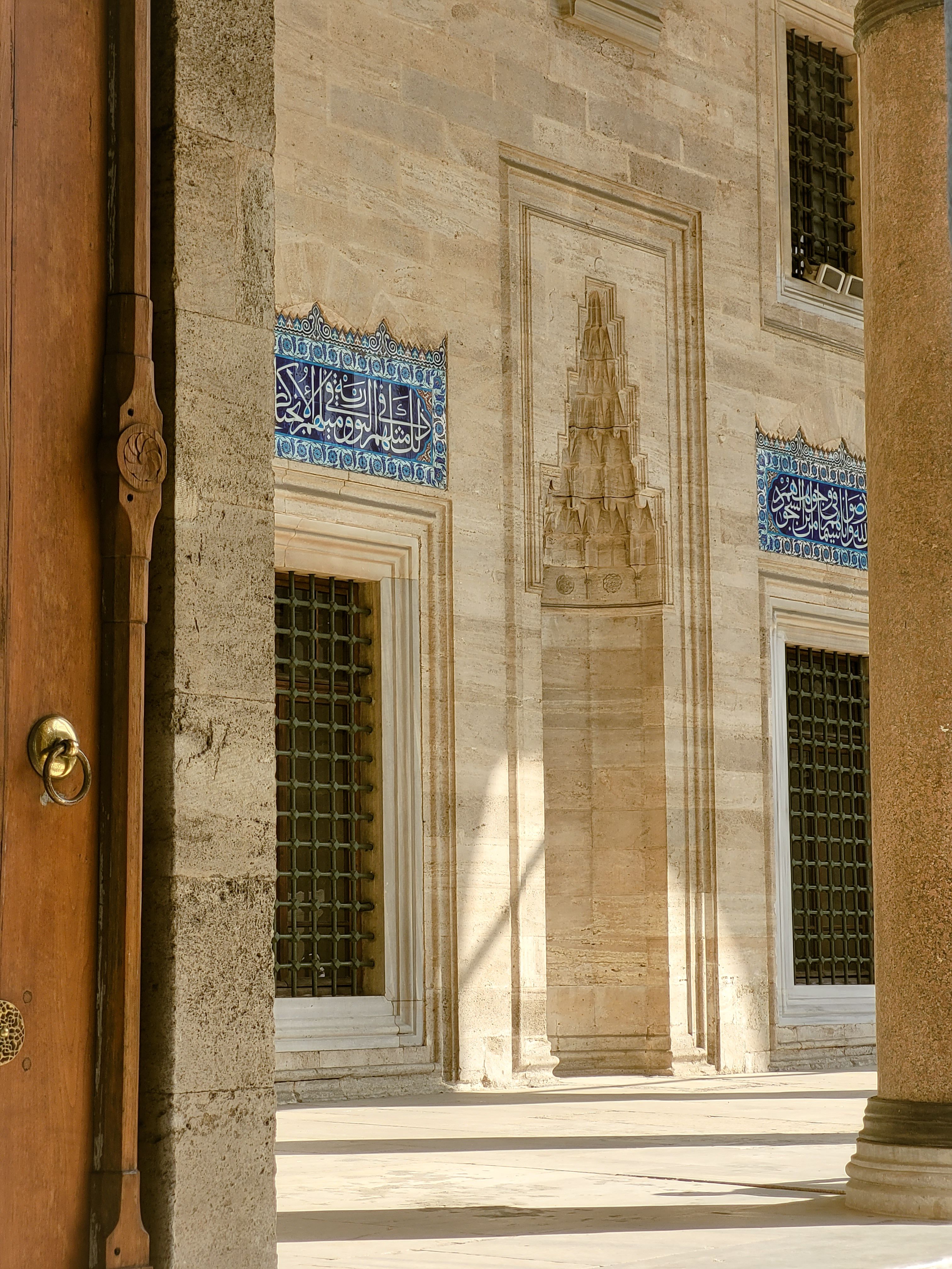 Wall in Mosque · Free Stock Photo