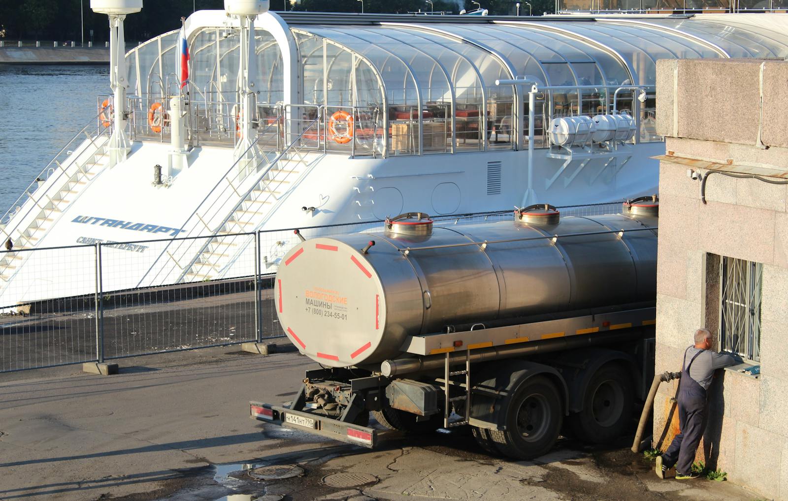 Cistern Photos, Download The BEST Free Cistern Stock Photos & HD Images