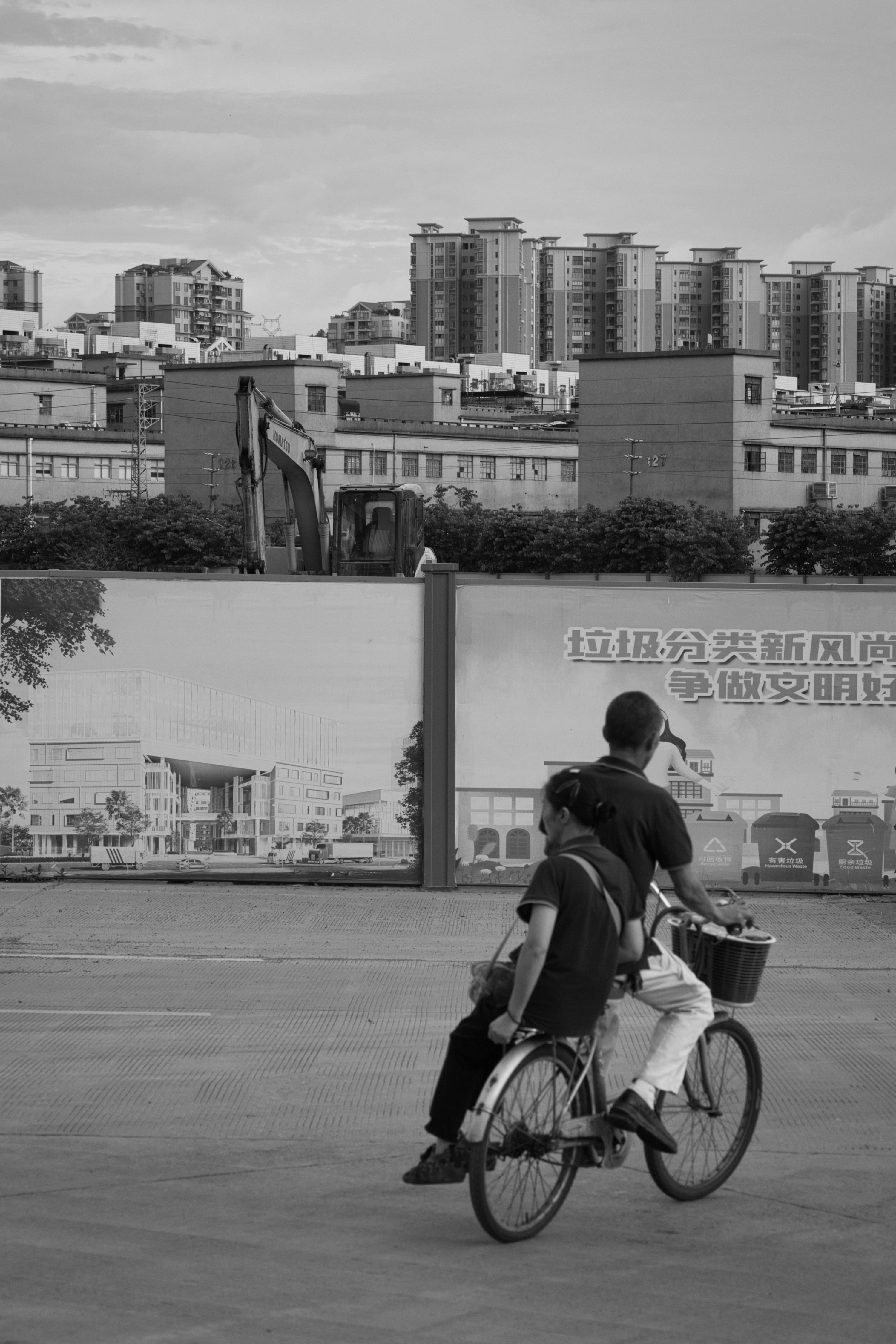 Nerve Racking Photos, Download The BEST Free Nerve Racking Stock Photos ...