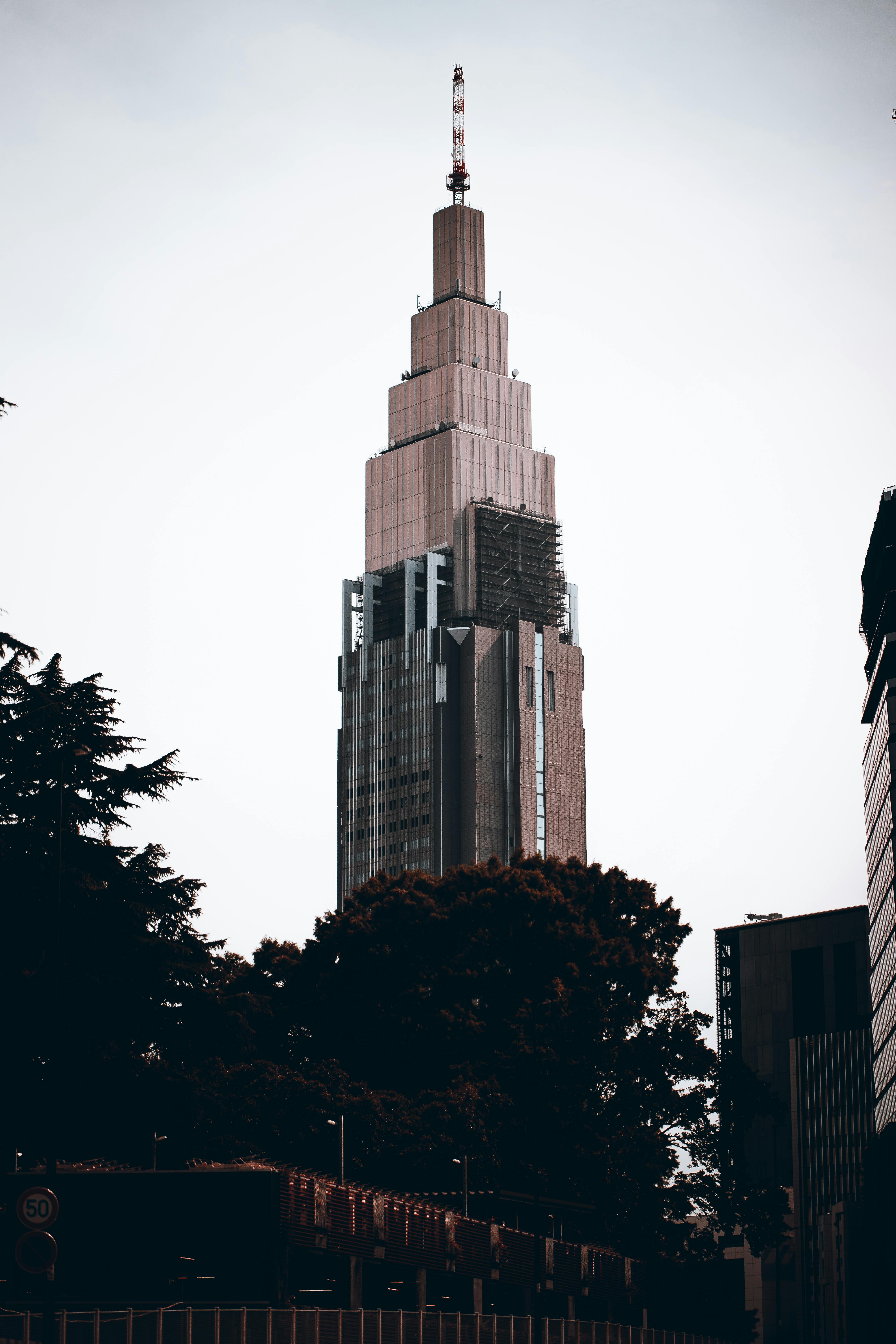 NTT DoCoMo Yoyogi Building in Tokyo · Free Stock Photo