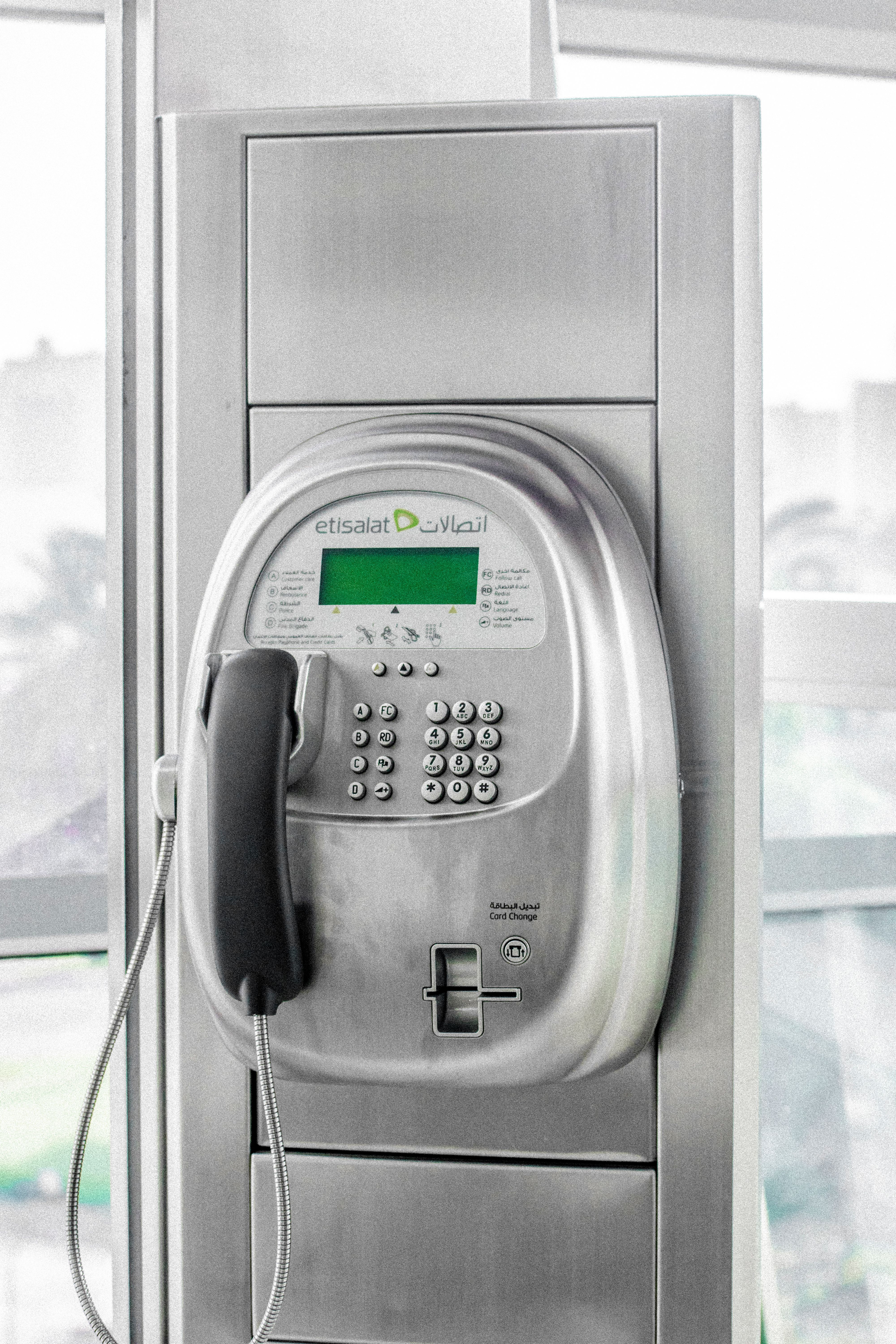 Steel Phone Booth · Free Stock Photo