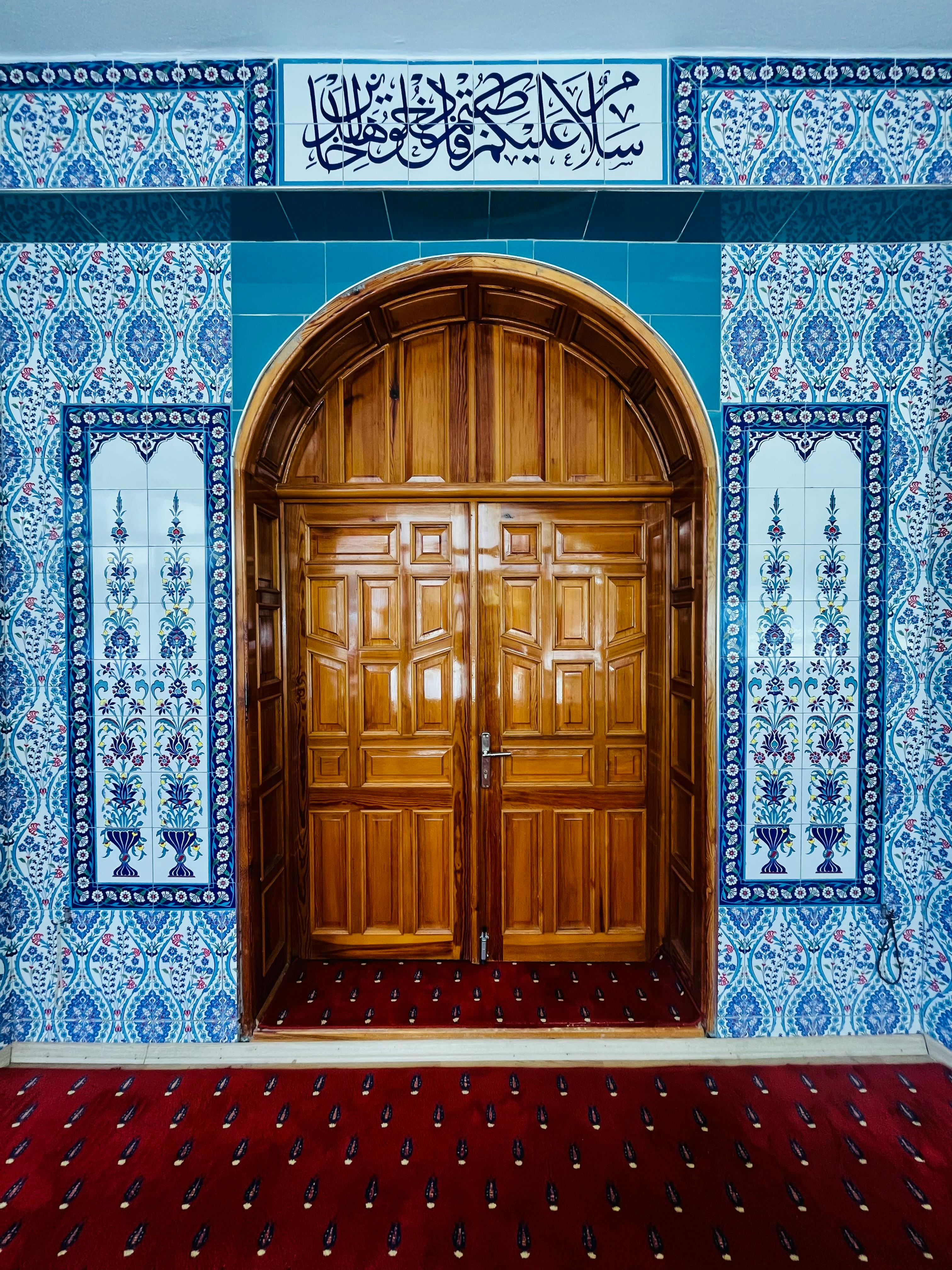 A Door in a Mosque · Free Stock Photo