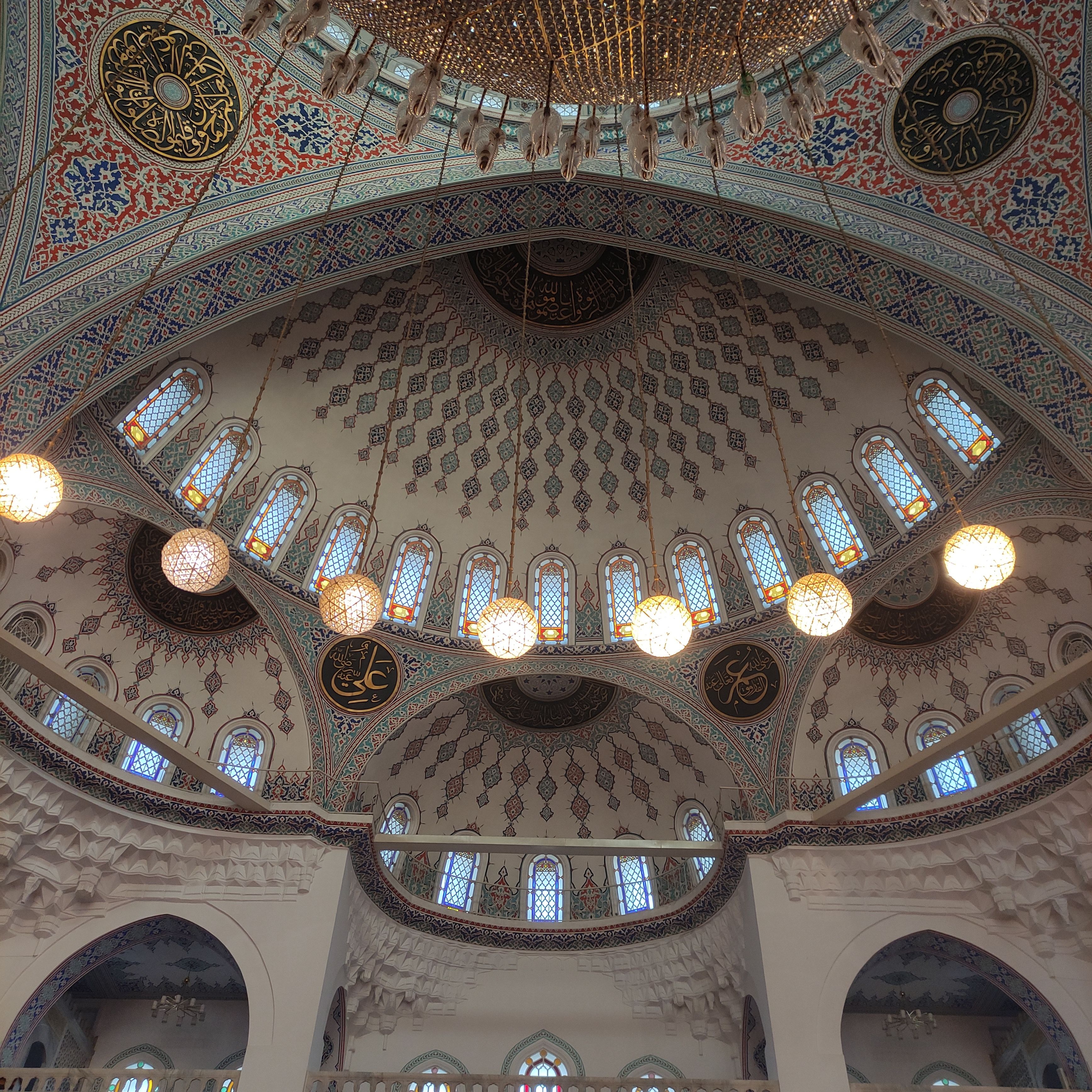 Ornaments Decorating the Dome Ceiling of Kocatepe Mosque, Ankara ...
