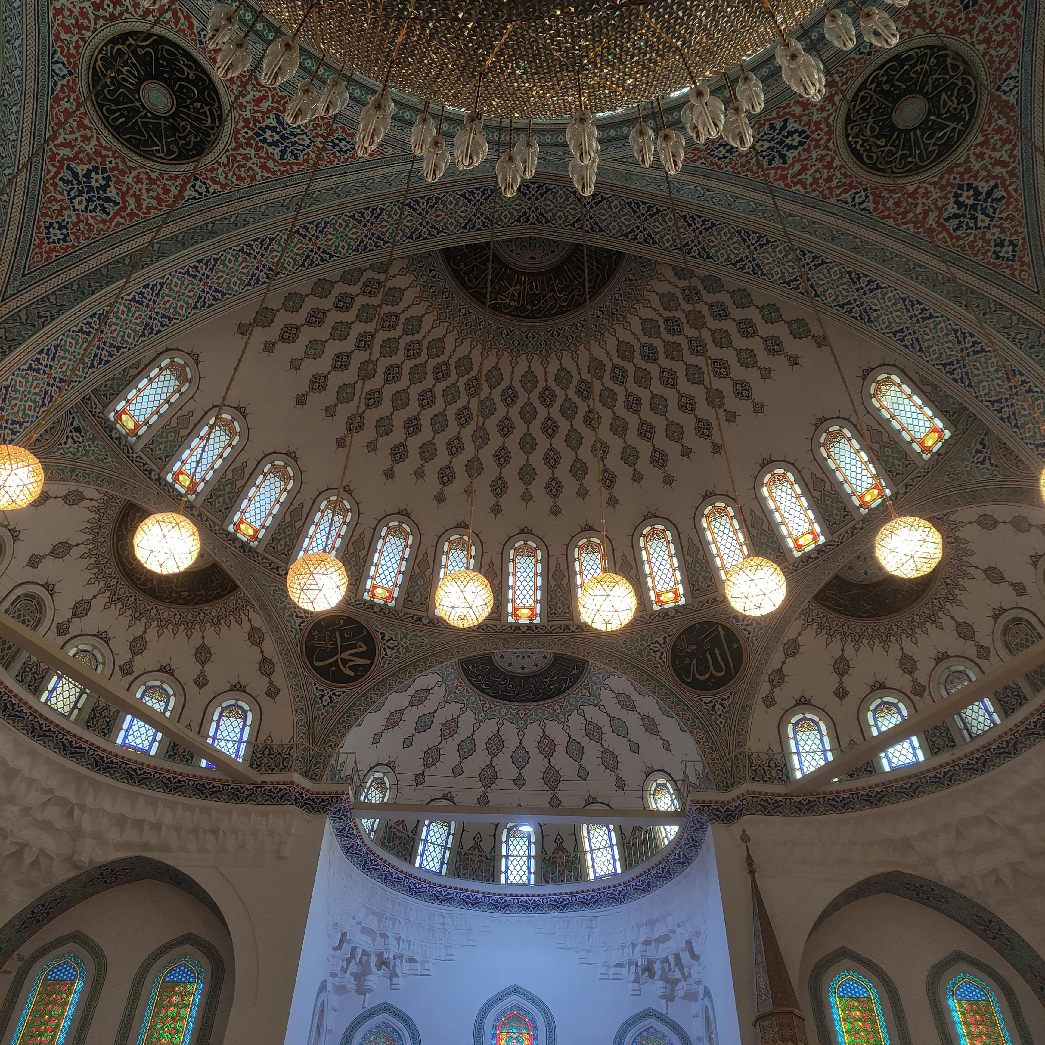 Ceiling of the Dome of the Kocatepe Mosque, Ankara, Turkey · Free Stock ...