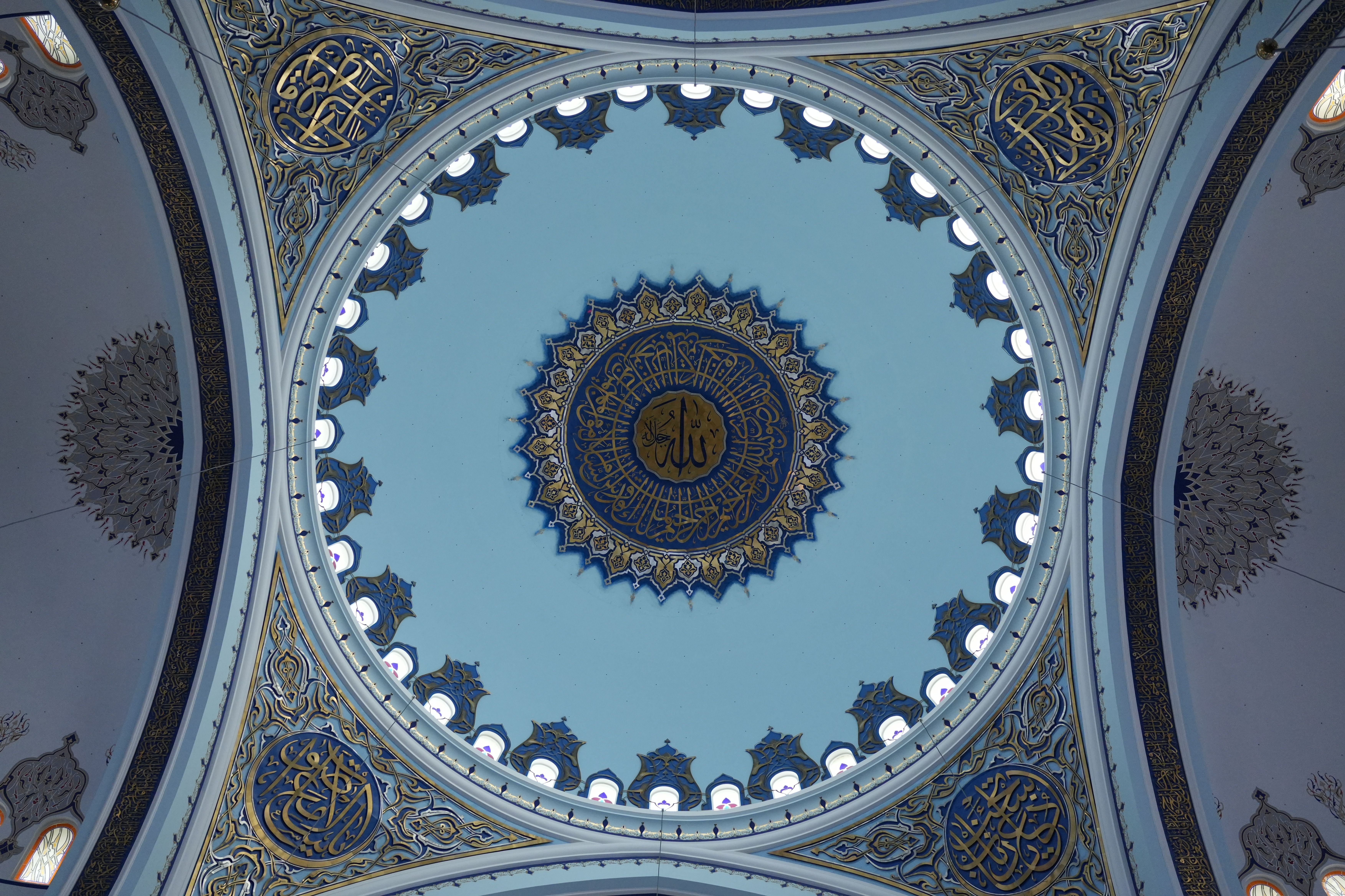 Ornamented Ceiling in Mosque · Free Stock Photo