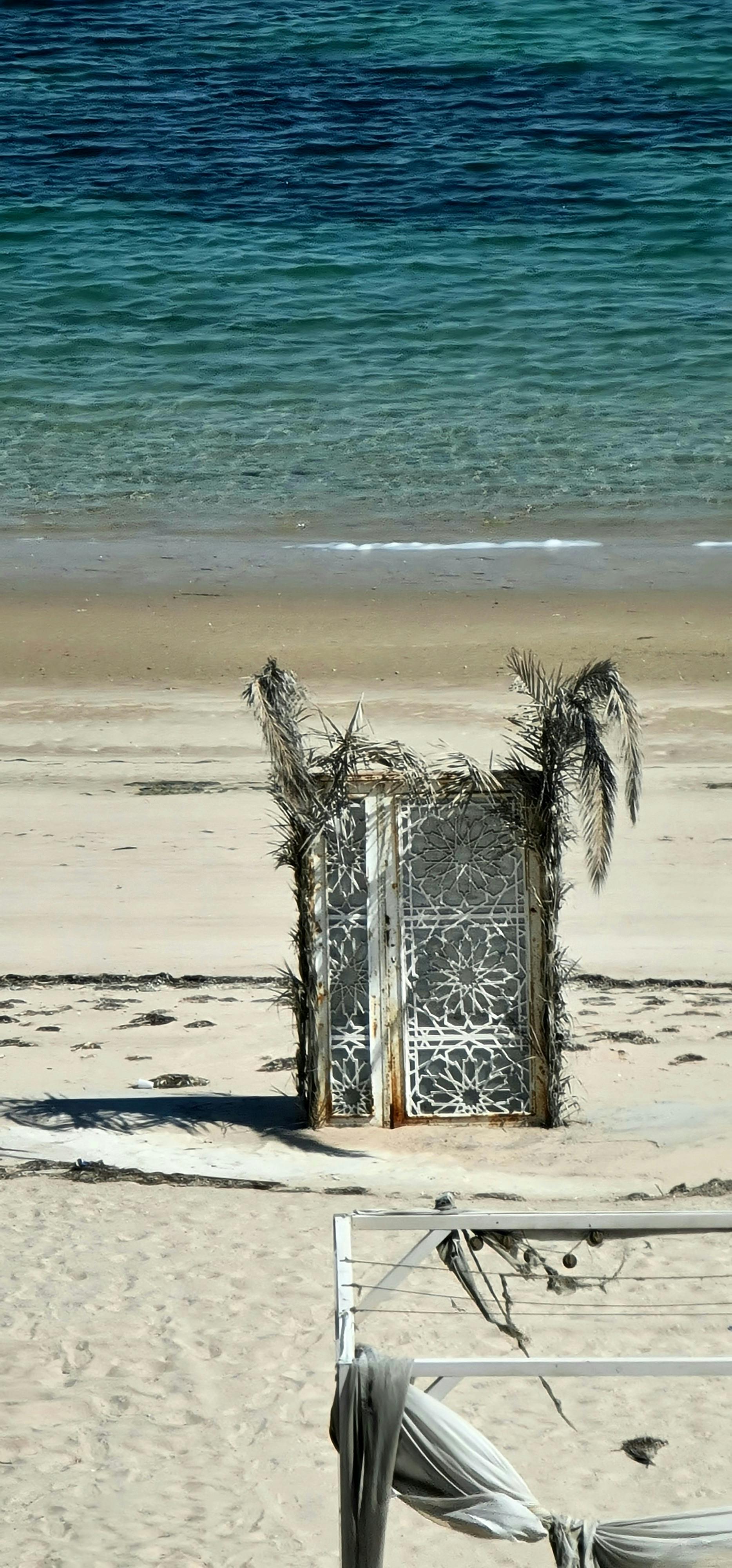 Hashim Abbas - Fotografía