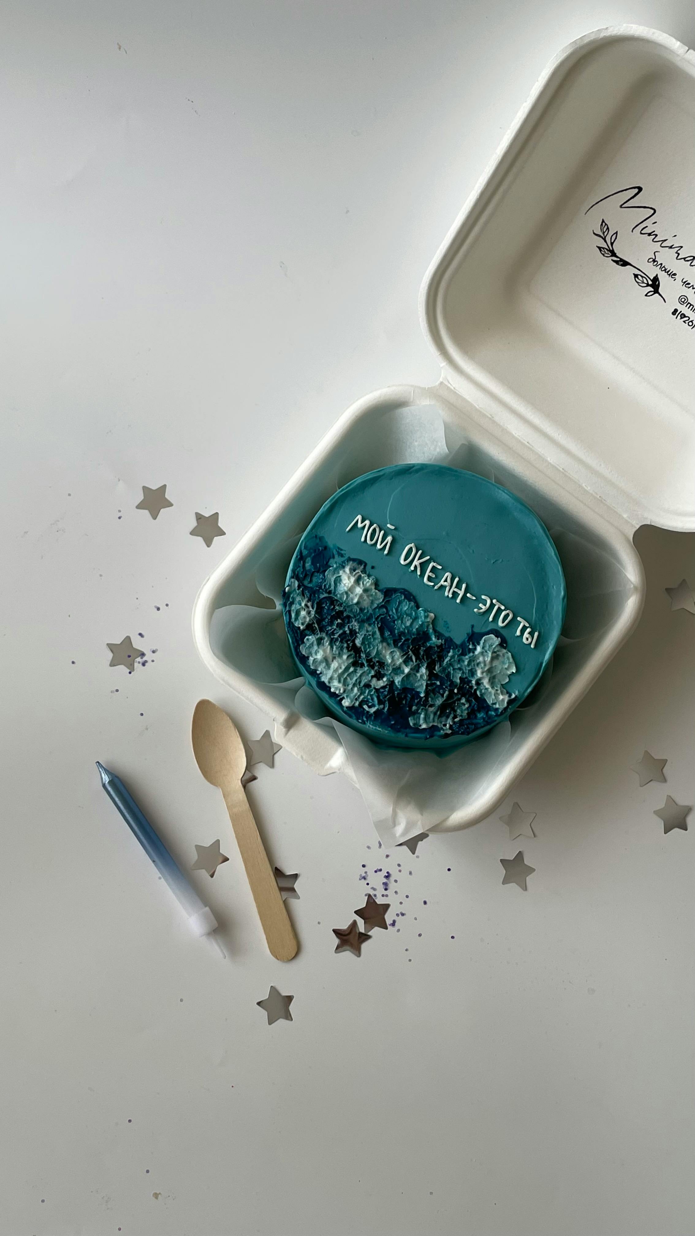 Cake In Box Photos, Download The BEST Free Cake In Box Stock Photos ...