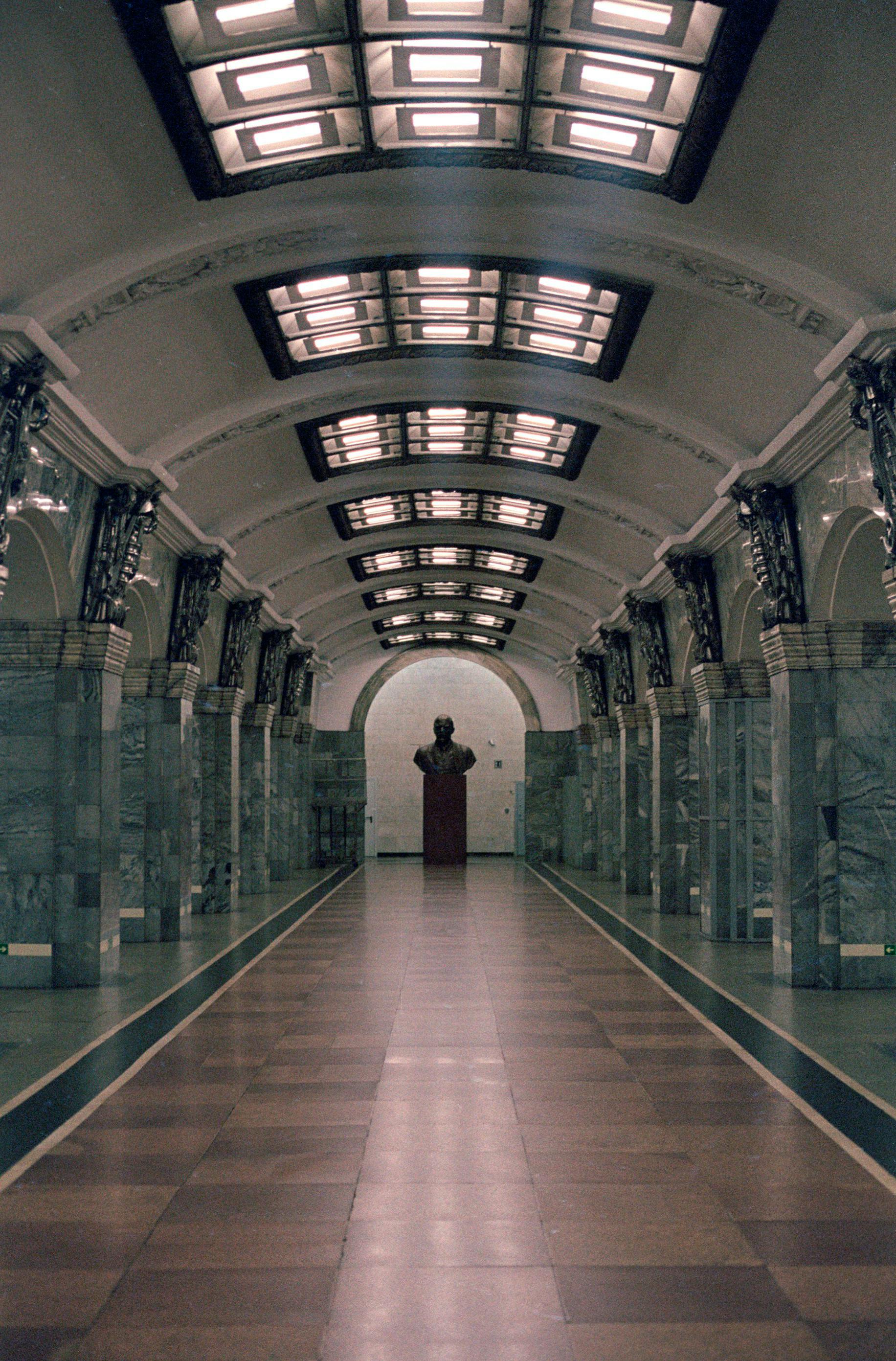 Kirovsky Zavod Metro Station in Saint Petersburg · Free Stock Photo