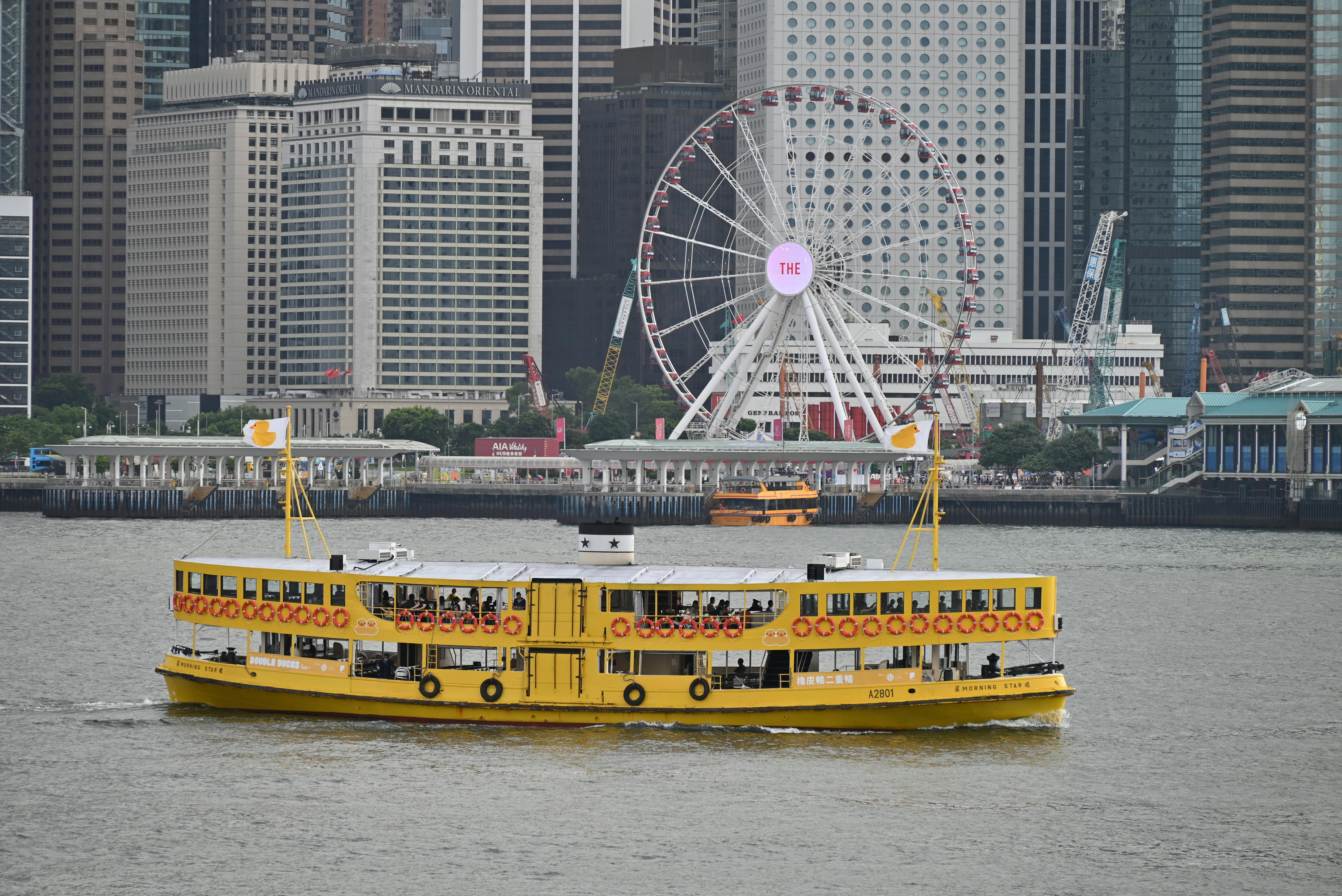 A Yellow Ferry Sailing in the Victoria Harbour, Hong Kong, China · Free ...