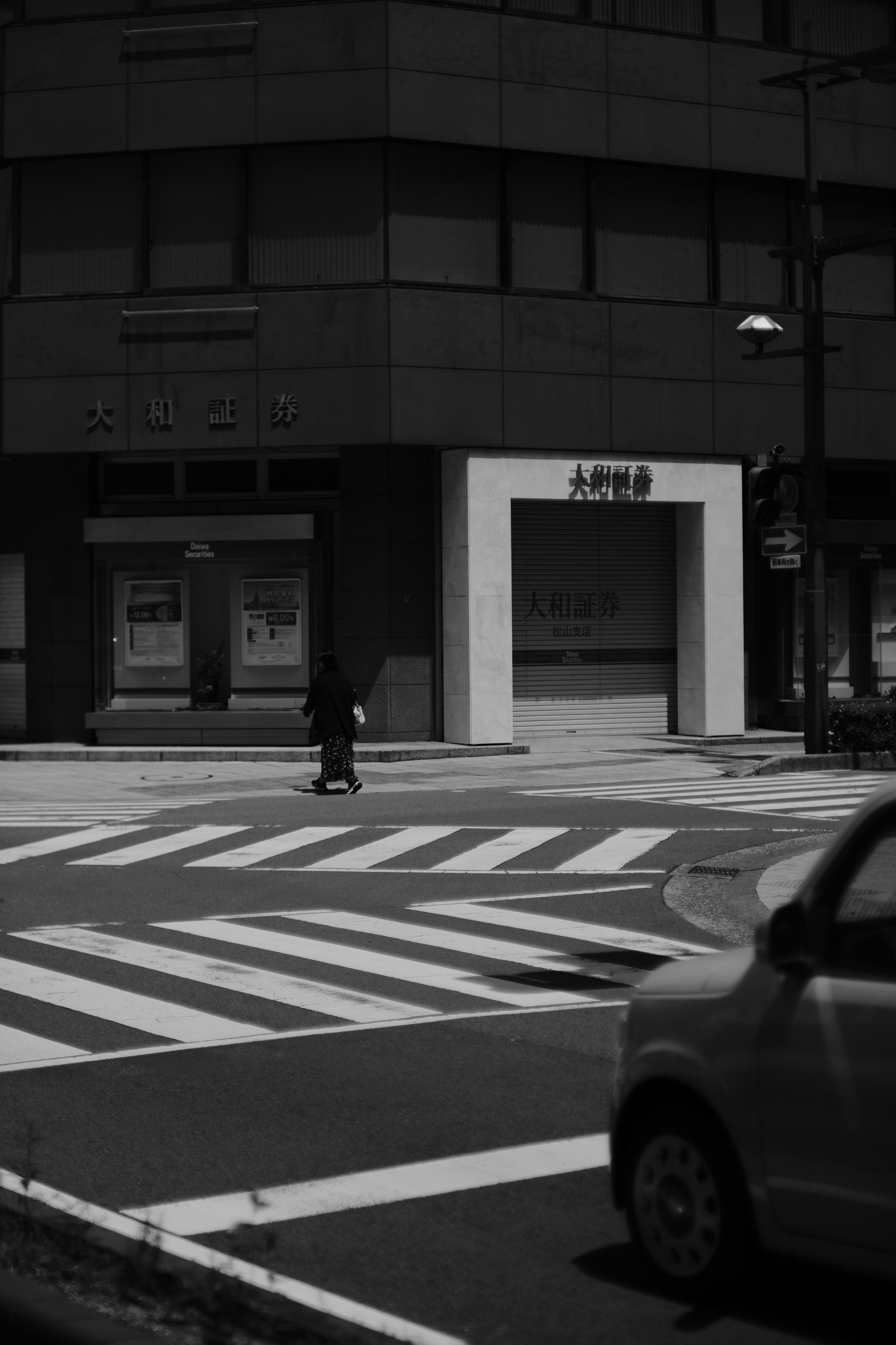 Pedestrian Crossings at the Intersection · Free Stock Photo