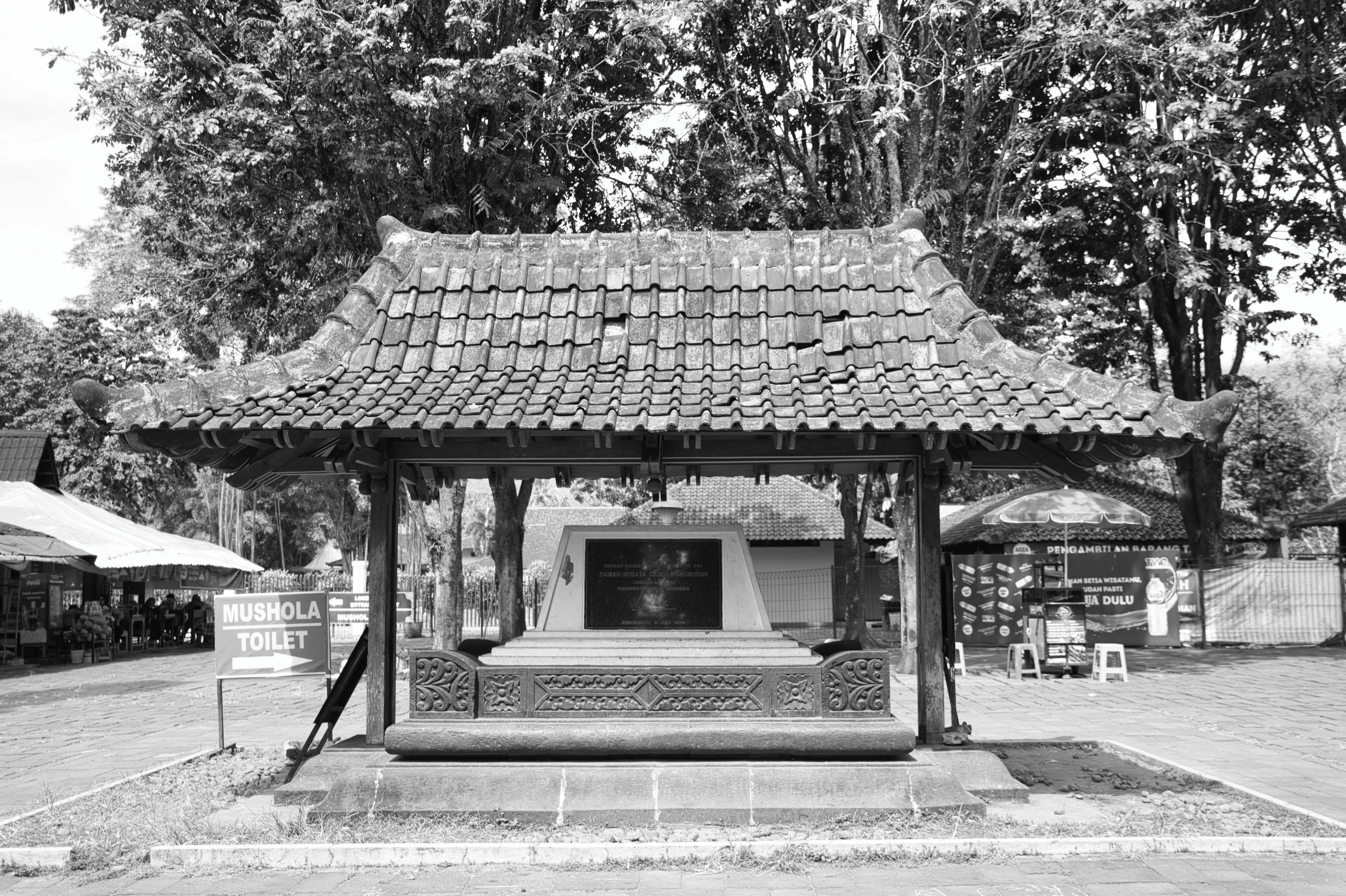 Musalla Photos, Download The BEST Free Musalla Stock Photos & HD Images