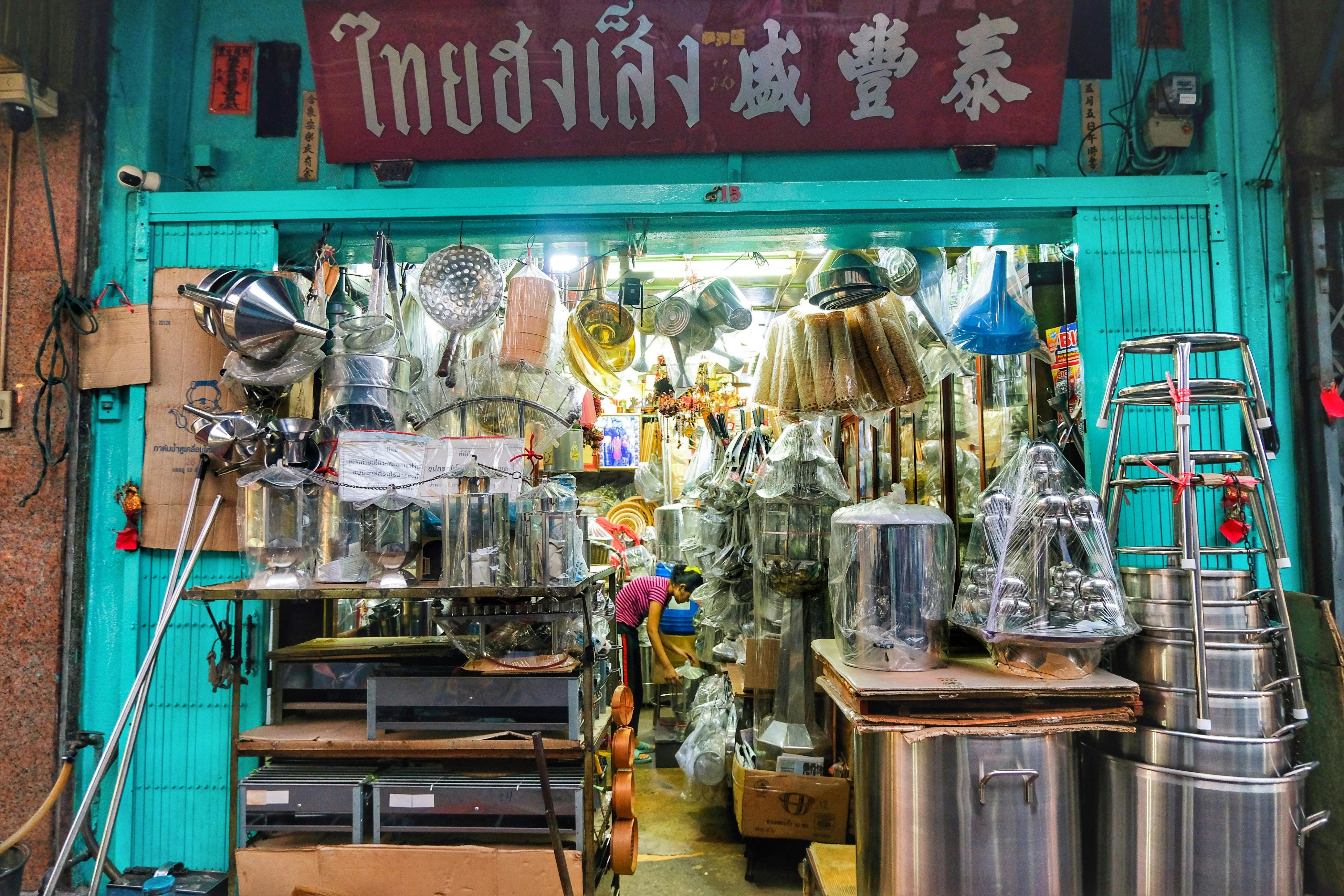 Messy Store Photos, Download The BEST Free Messy Store Stock Photos ...