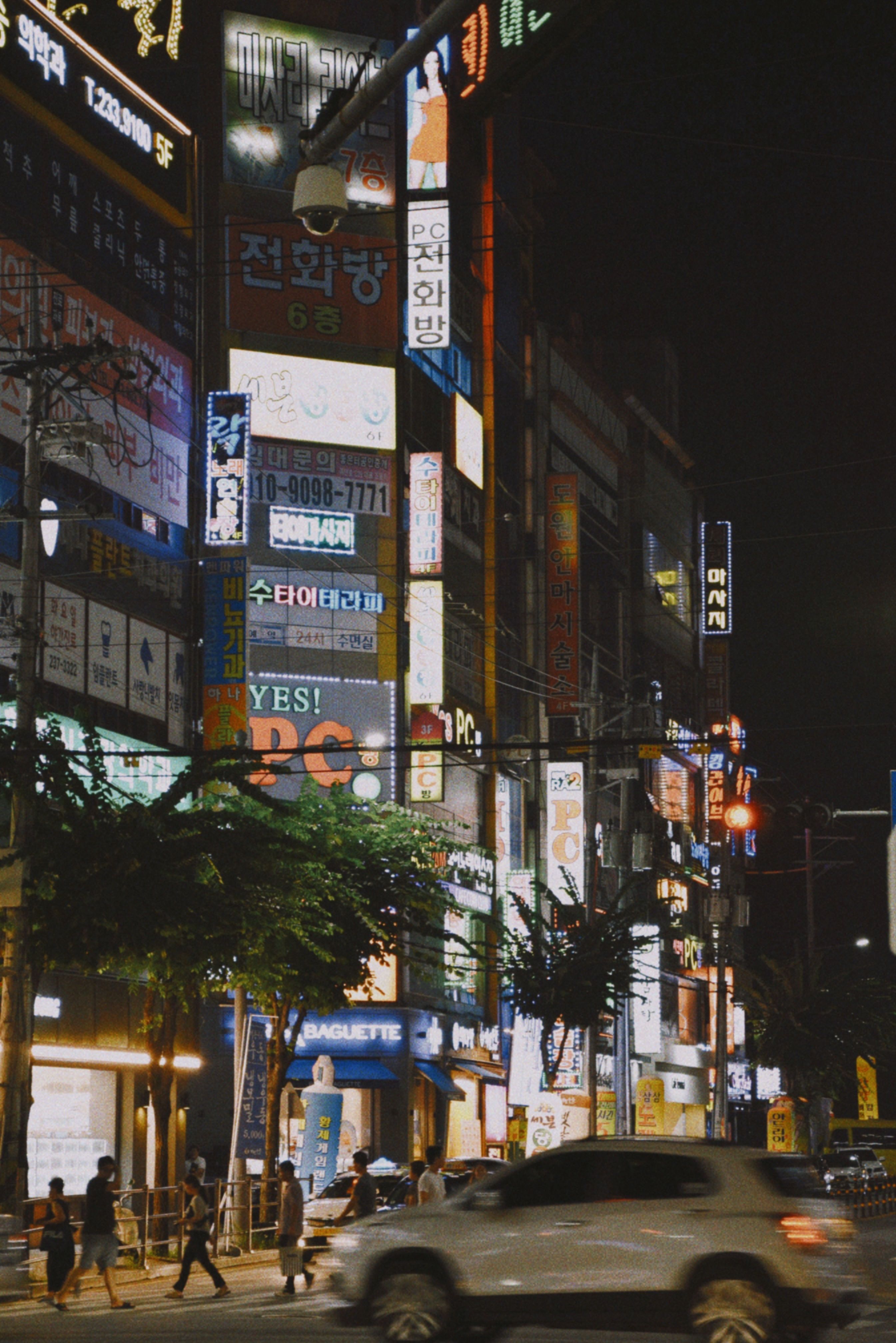 Korean Manwha Photos, Download The BEST Free Korean Manwha Stock Photos ...