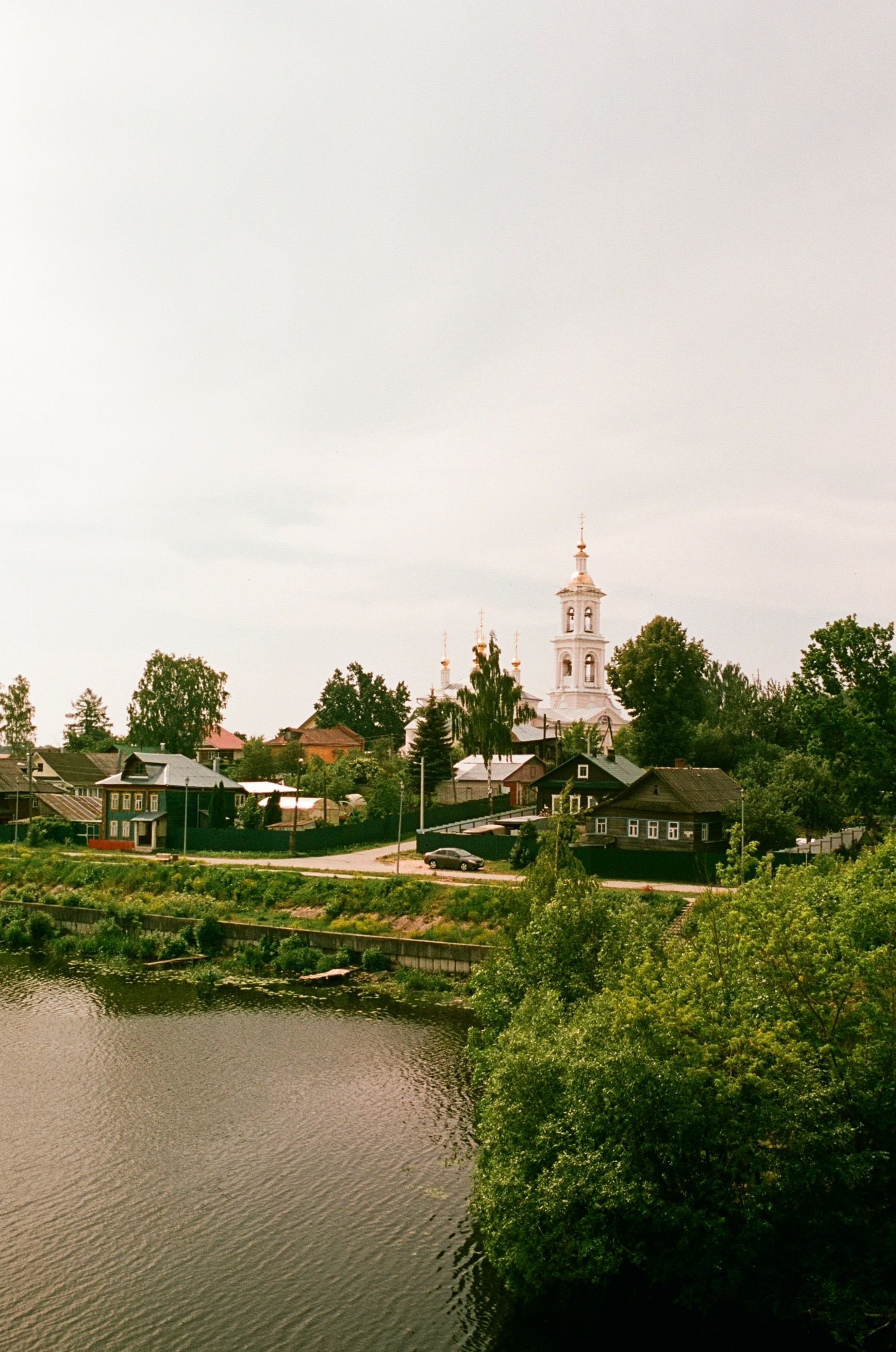 Small Town in Russia · Free Stock Photo