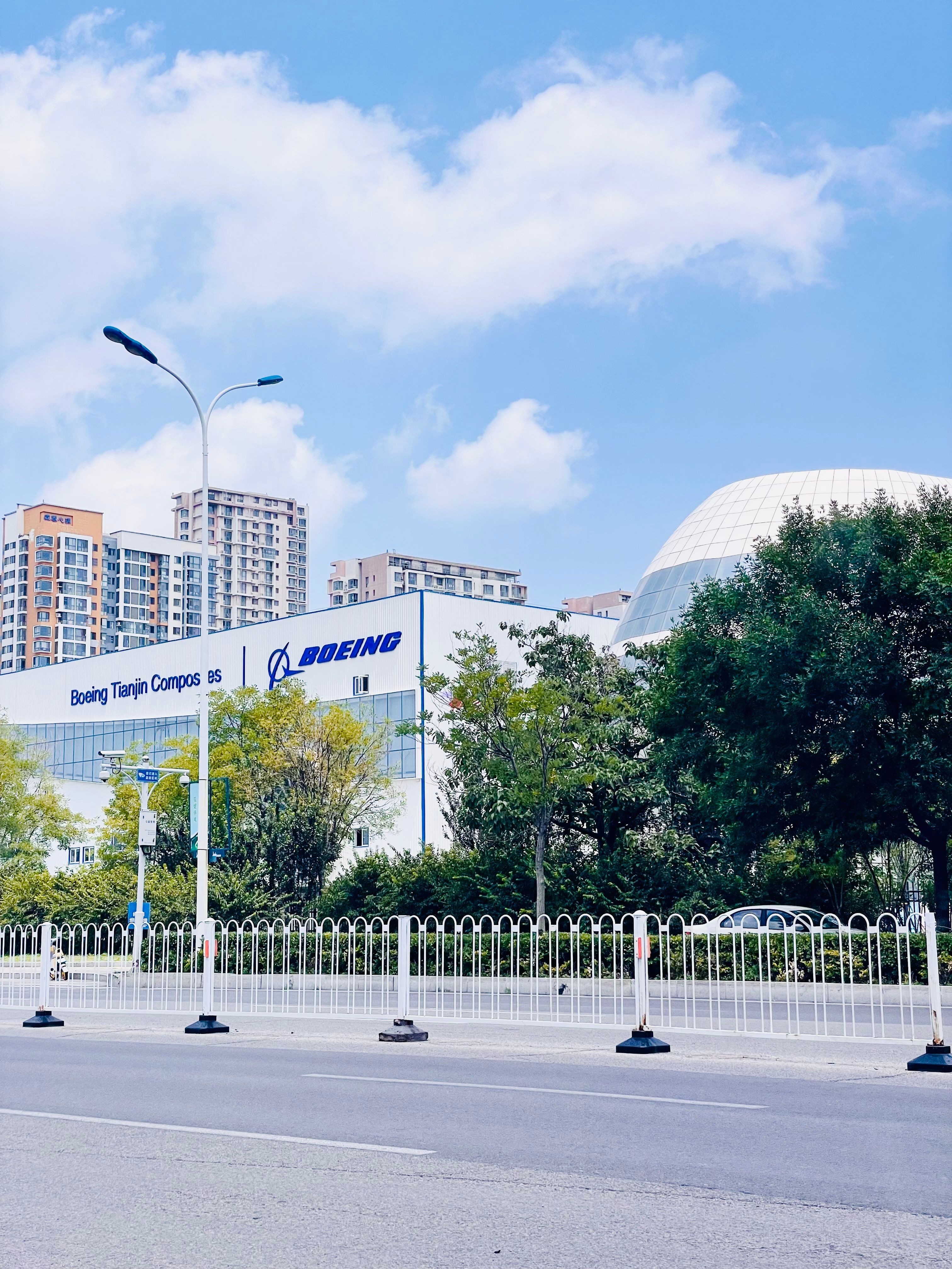 Boeing Tianjin Composites Building · Free Stock Photo