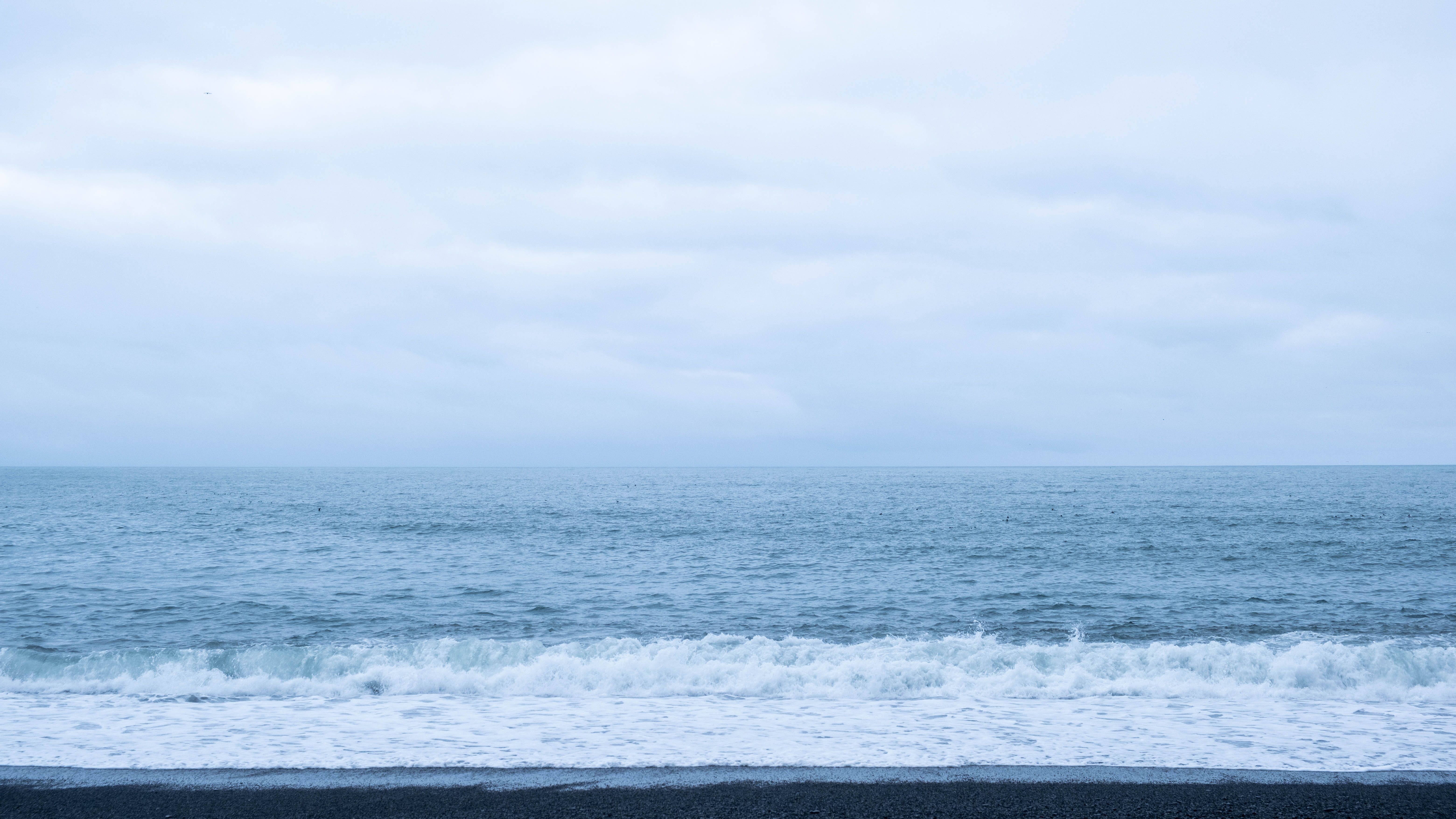 View of a Sea · Free Stock Photo