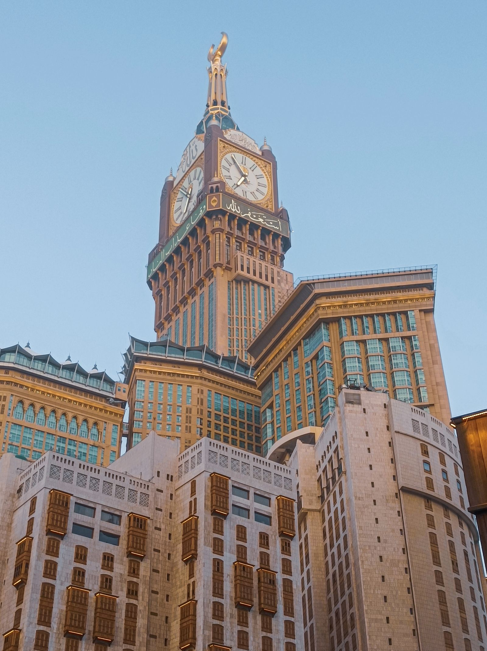 Makkah Clock Tower Photos, Download The BEST Free Makkah Clock Tower ...