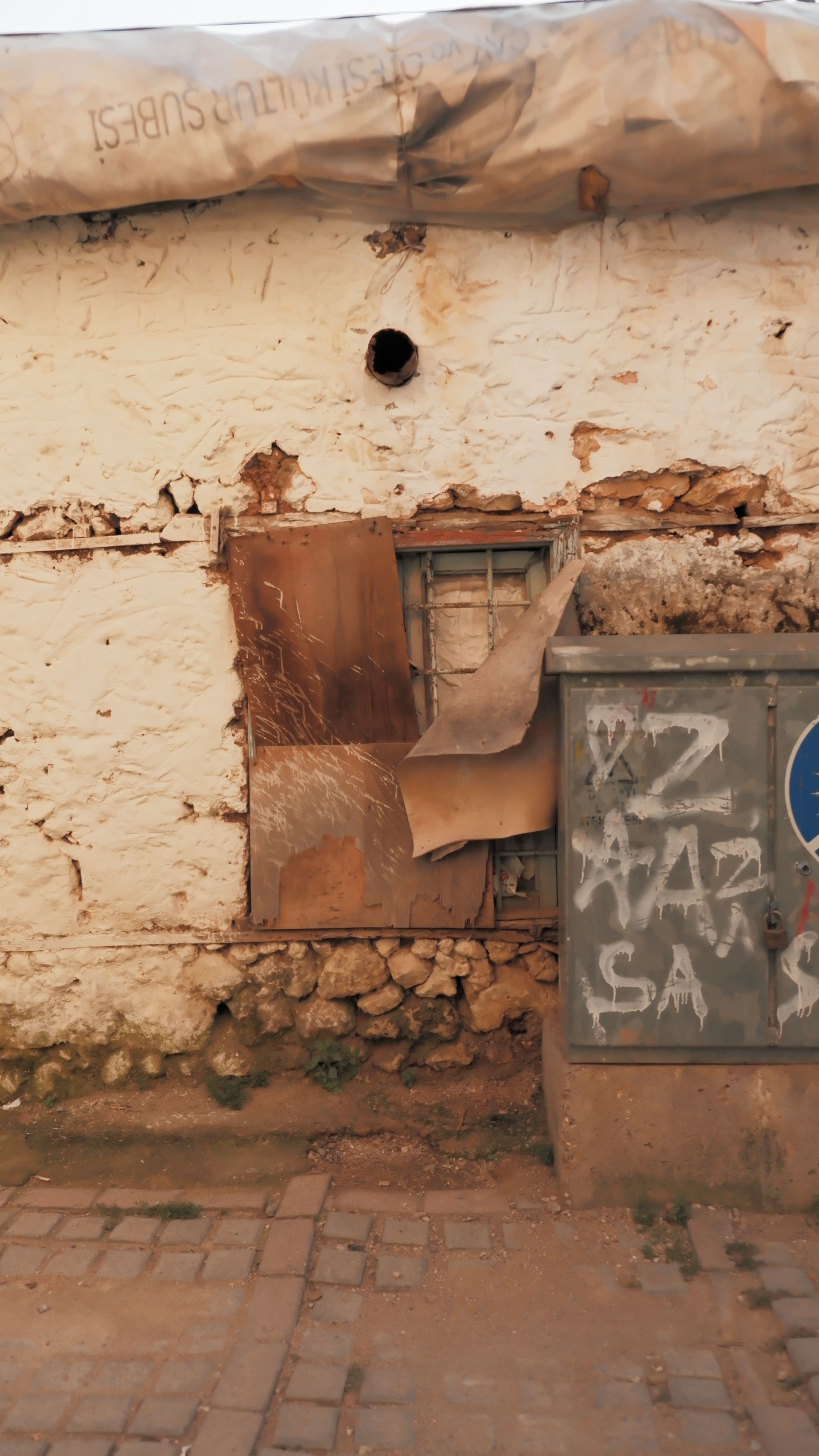 Damaged Building Wall · Free Stock Photo