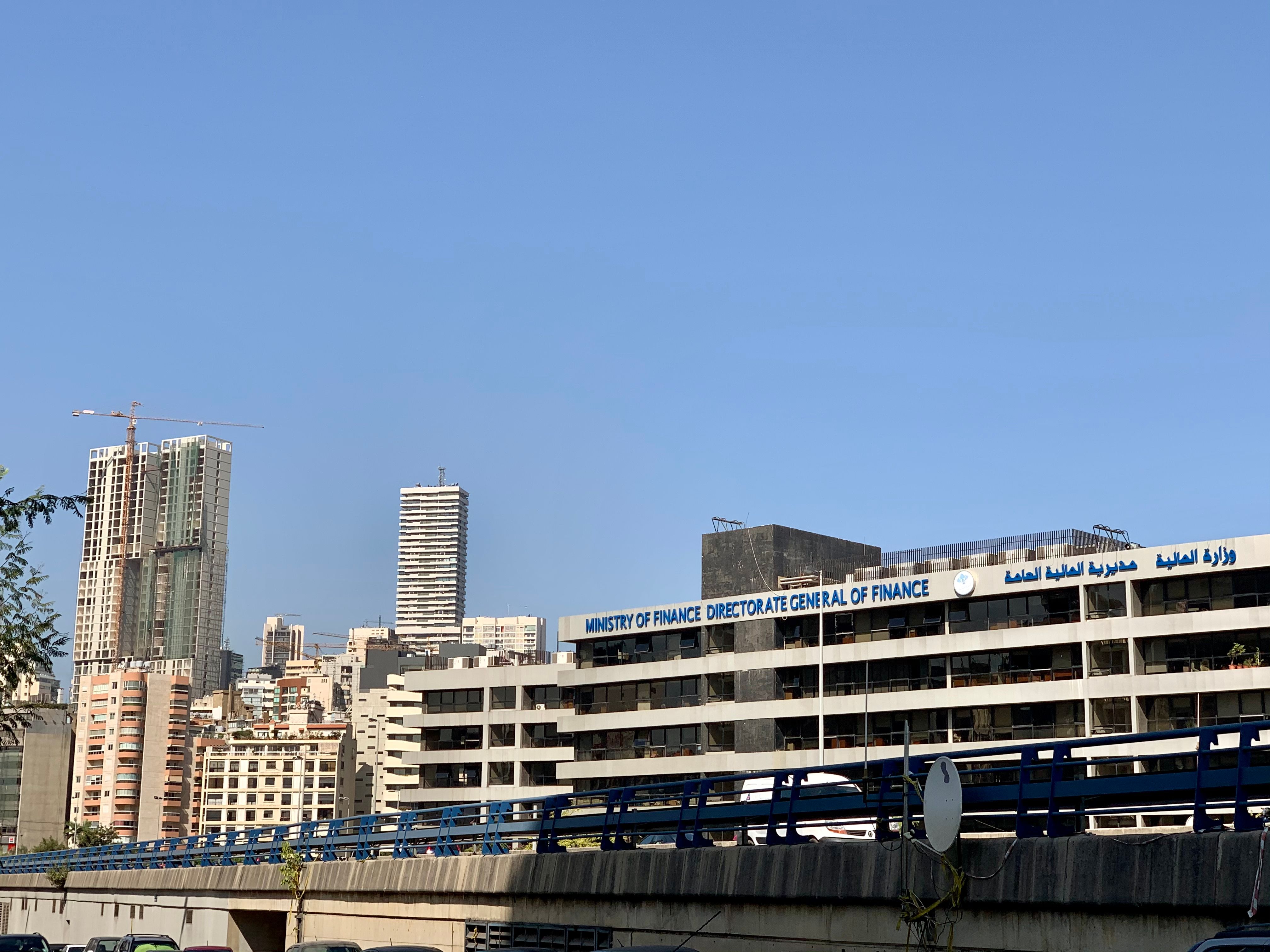 Adlieh (Beirut, Lebanon) 7 Photos & Videos Collected by Hervé Piglowski