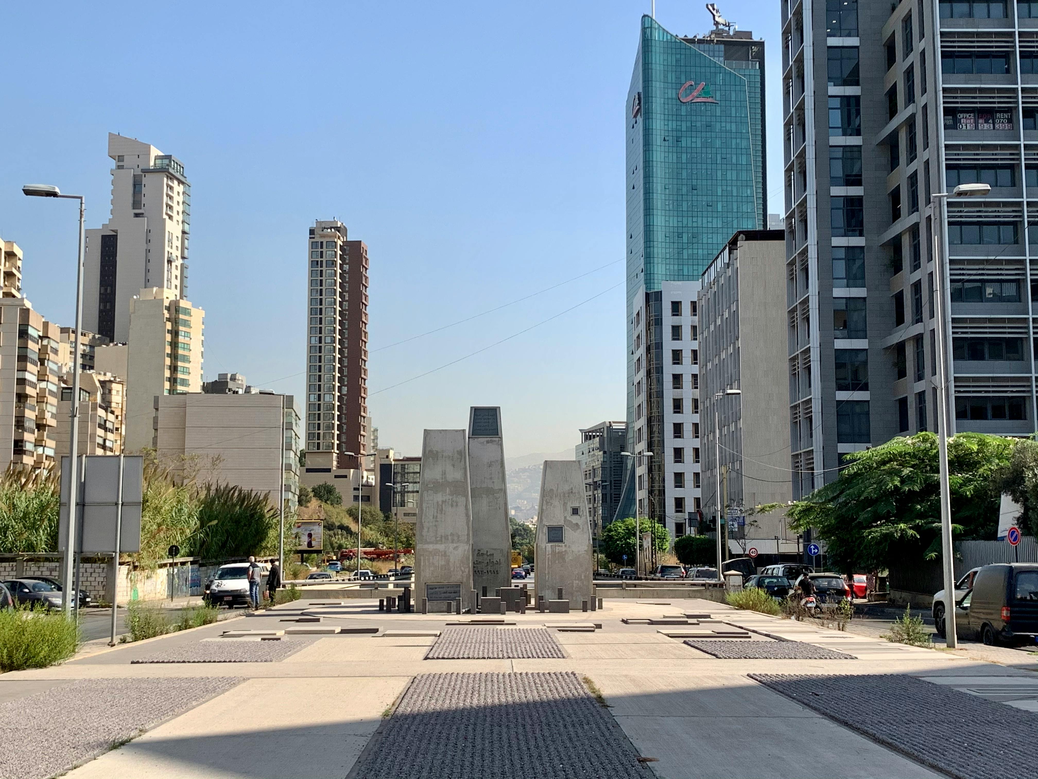 Adlieh (Beirut, Lebanon) 7 Photos & Videos Collected by Hervé Piglowski