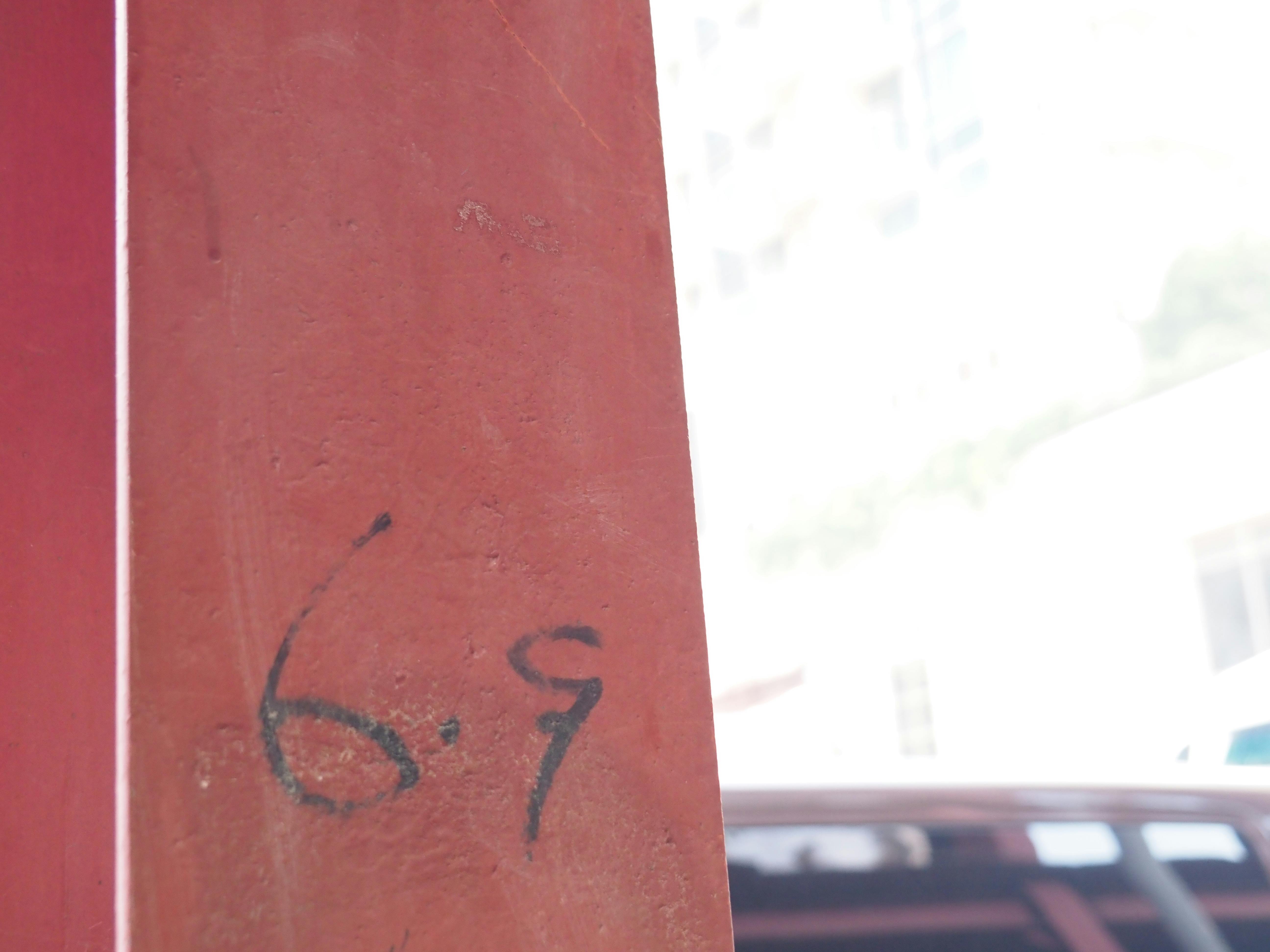 terry narcissan tsui - Photography