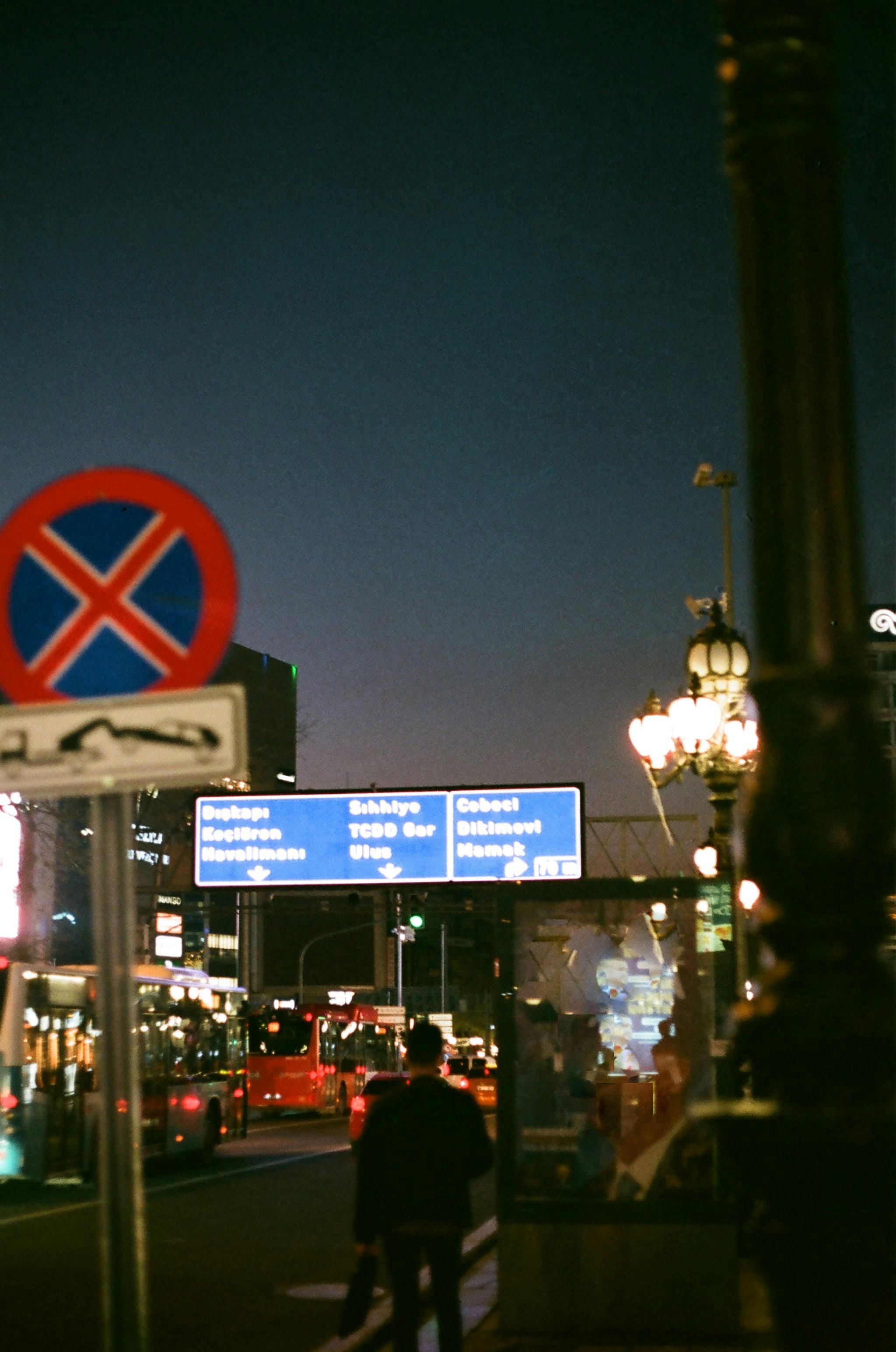 City Buildings during Night Time · Free Stock Photo