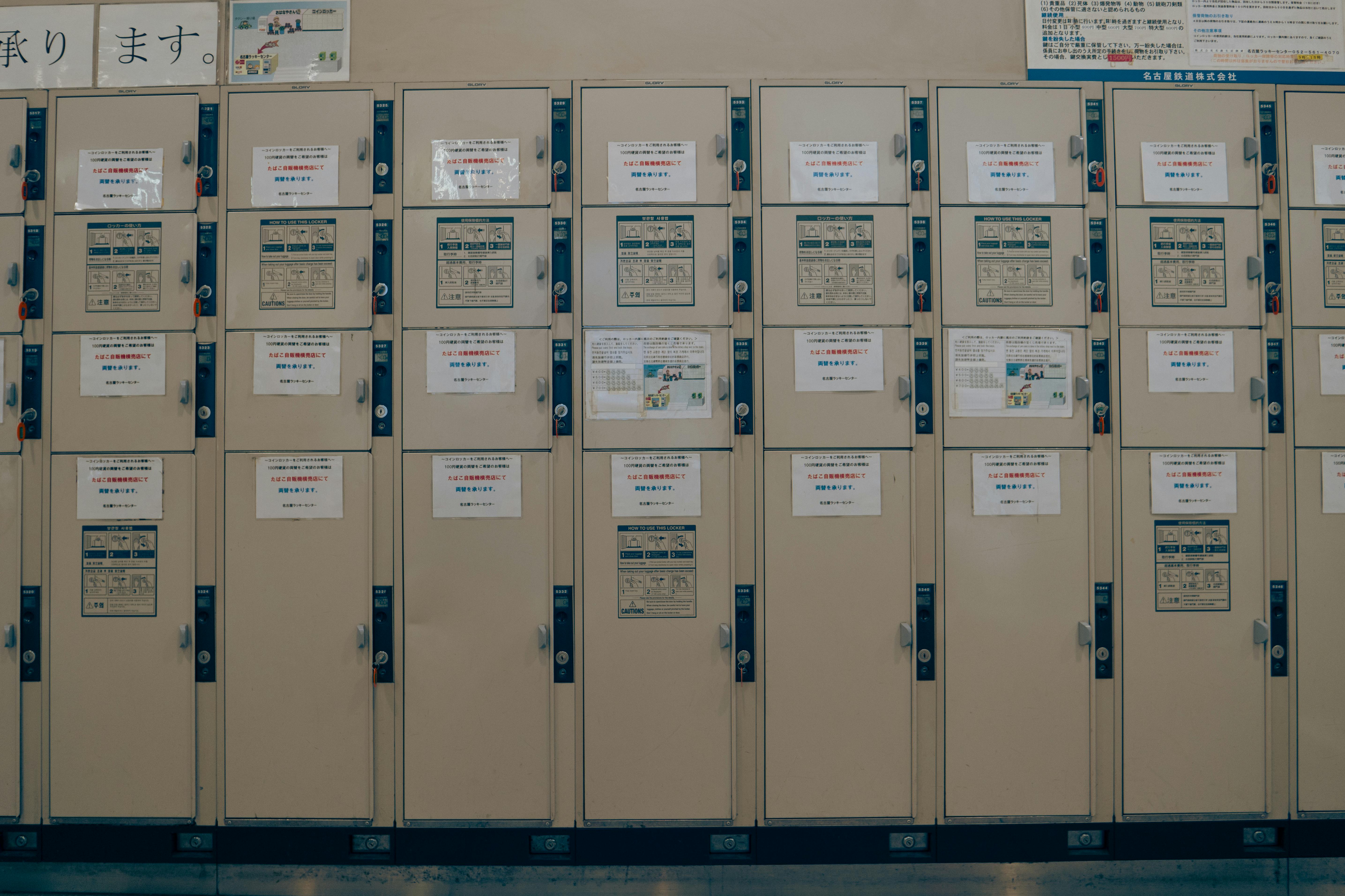 Lockers in Corridor · Free Stock Photo