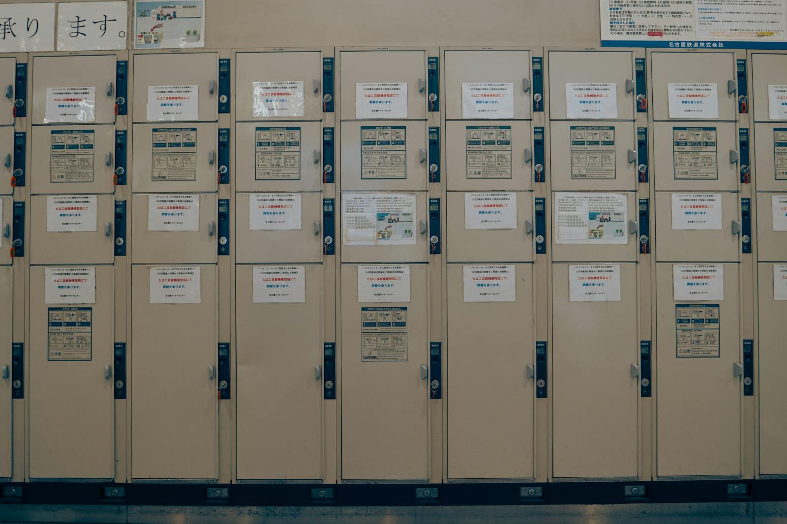 Lockers School Photos, Download The BEST Free Lockers School Stock ...