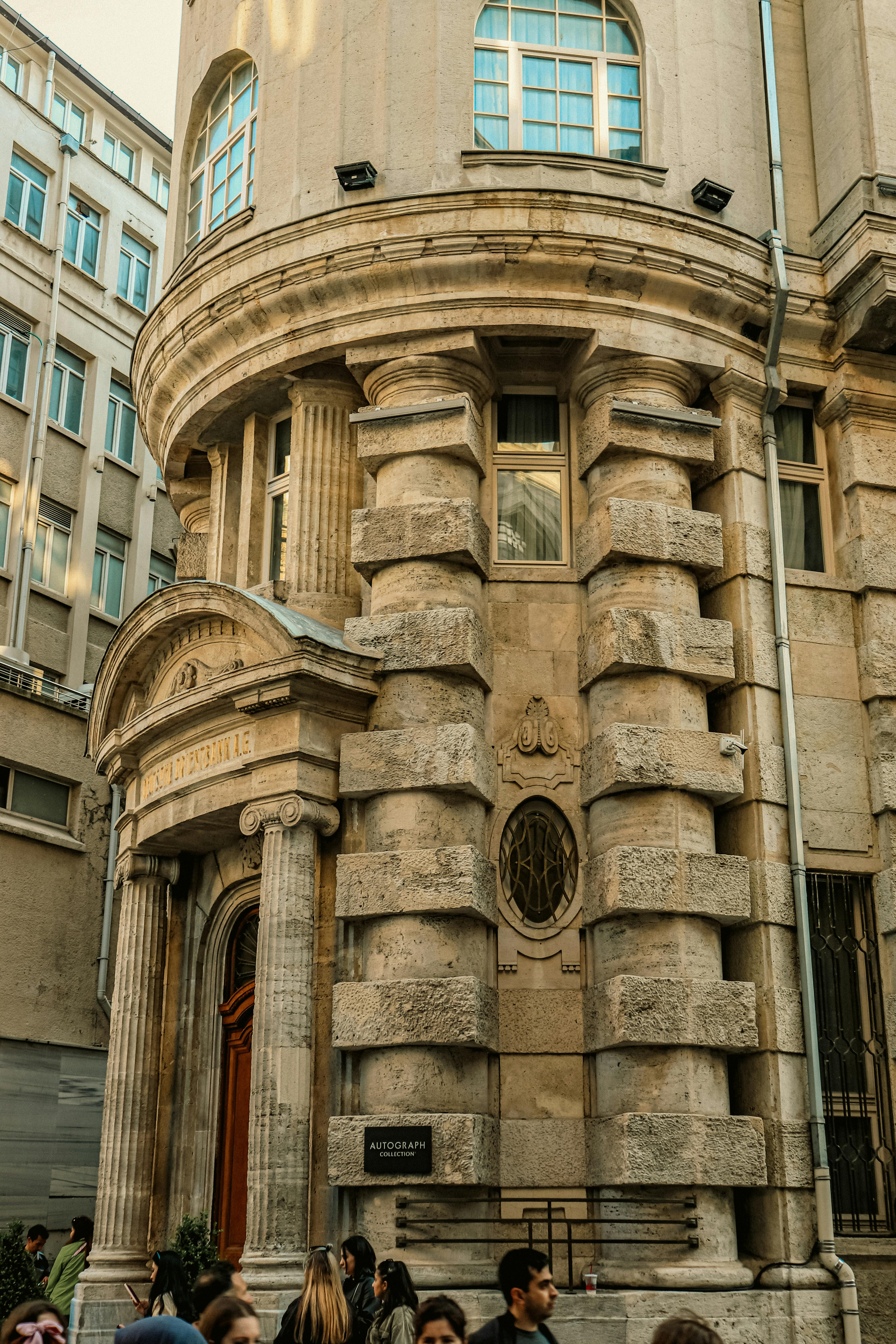 Entrance of Deutsche Orientbank in Istanbul · Free Stock Photo